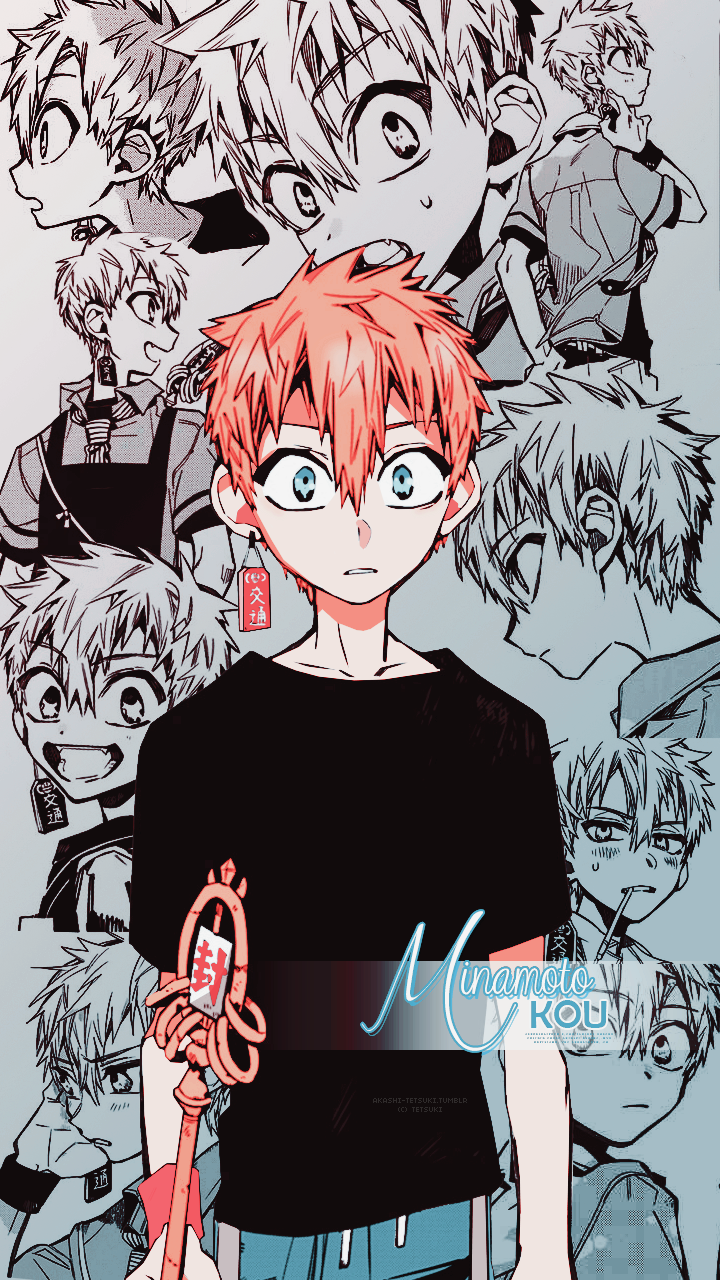 Minamoto Kou Wallpapers - Top Free Minamoto Kou Backgrounds ...