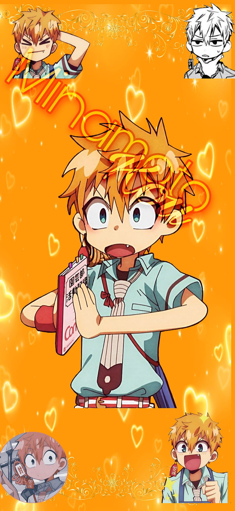 Minamoto Kou Wallpapers - Top Free Minamoto Kou Backgrounds ...