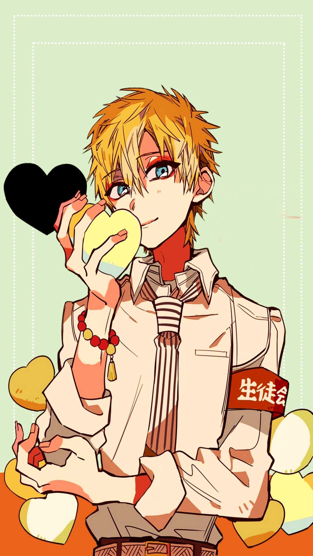 Minamoto Kou Wallpapers - Top Free Minamoto Kou Backgrounds ...