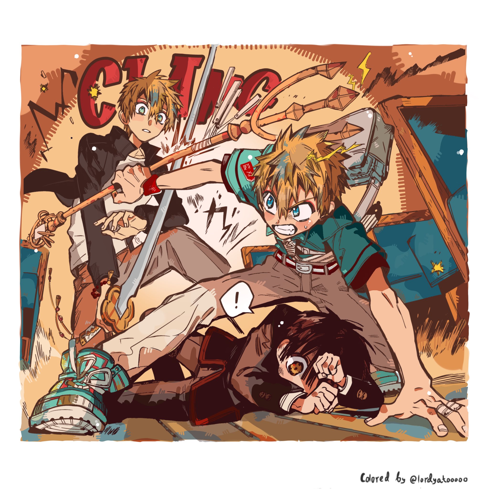 Minamoto Kou Wallpapers - Top Free Minamoto Kou Backgrounds - WallpaperAccess