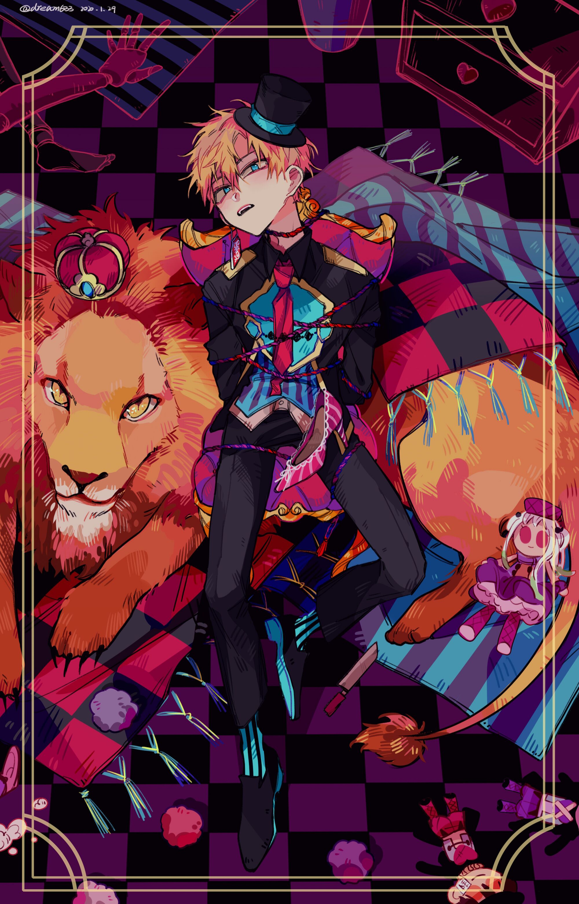 Minamoto Kou Wallpapers - Top Free Minamoto Kou Backgrounds ...