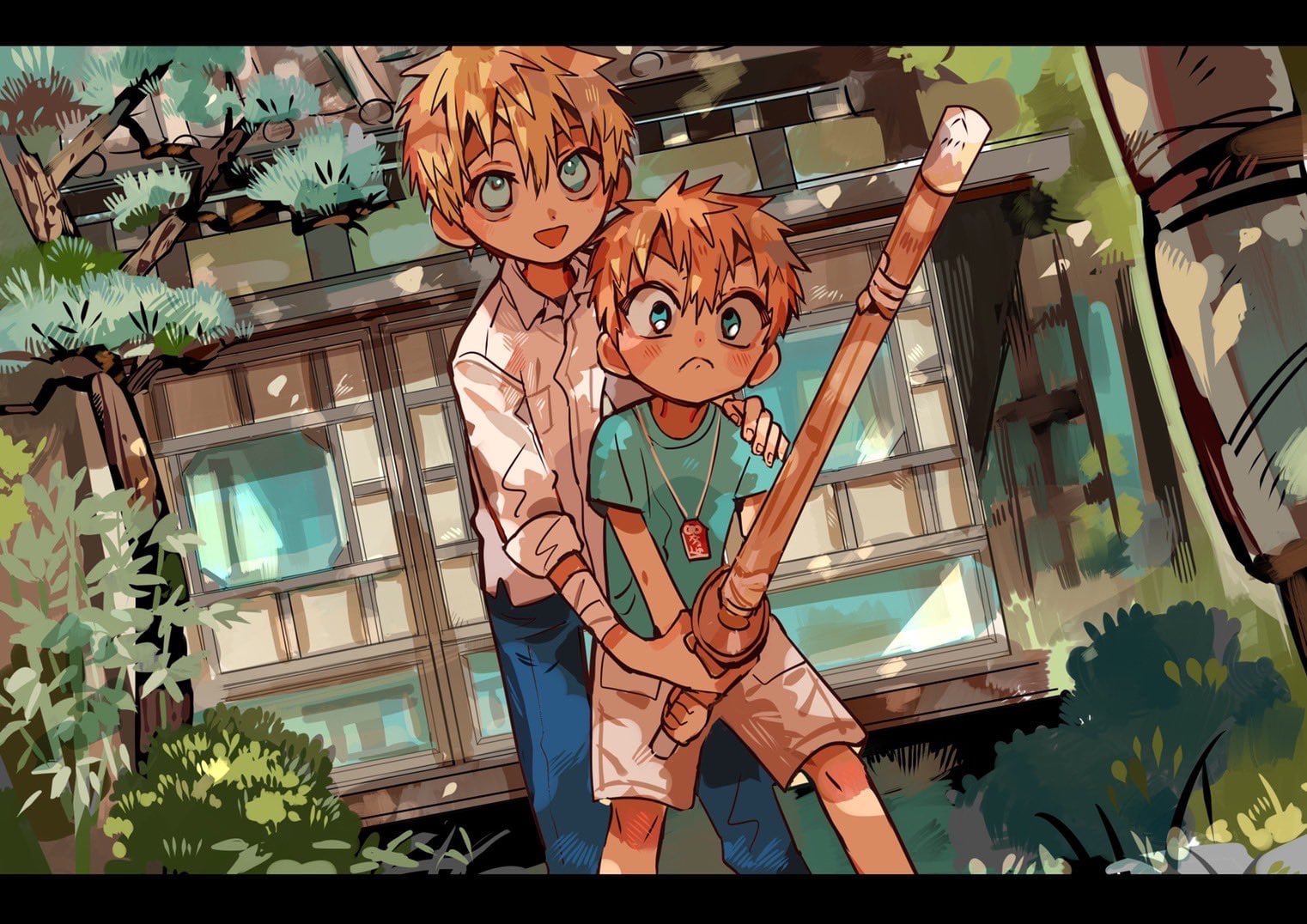 Minamoto Kou Wallpapers - Top Free Minamoto Kou Backgrounds ...