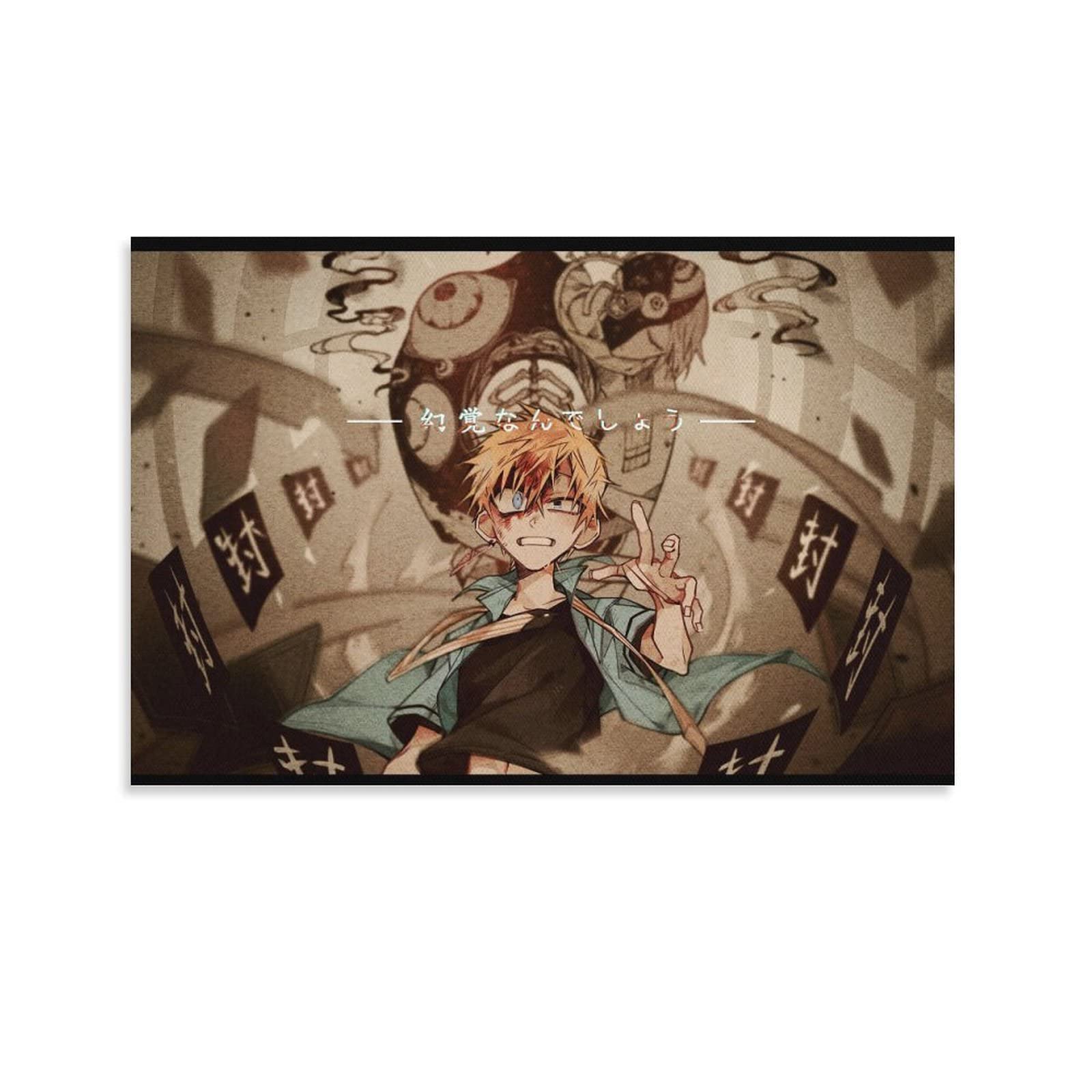 Minamoto Kou Wallpapers - Top Free Minamoto Kou Backgrounds ...