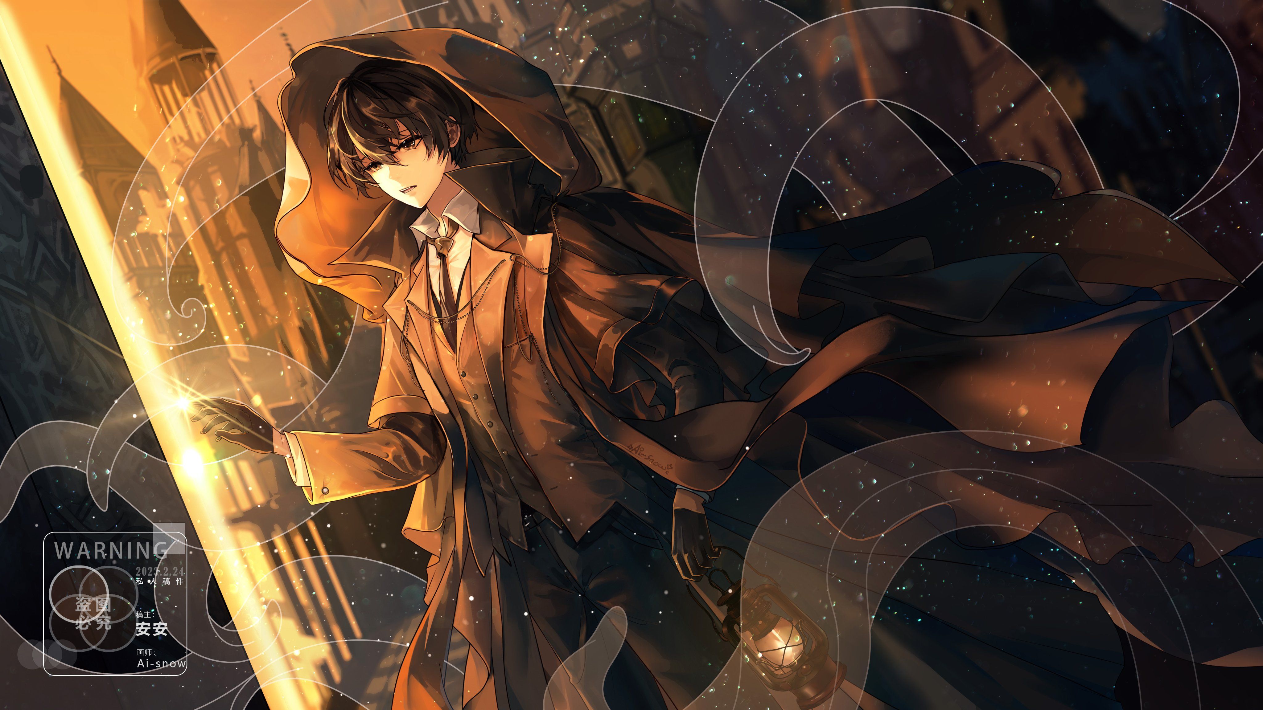 LOTM Wallpapers - Top Free LOTM Backgrounds - WallpaperAccess