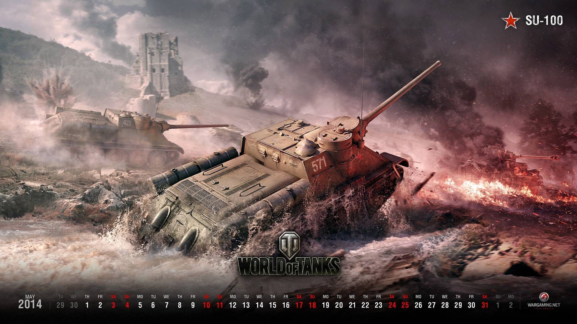 Panther Tank Wallpapers - Top Free Panther Tank Backgrounds ...