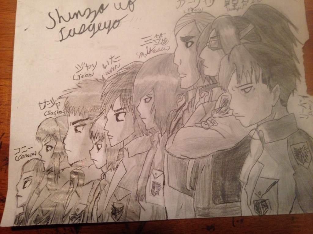 Shinzo wo Sasageyo! Wallpapers - Top Free Shinzo wo Sasageyo ...