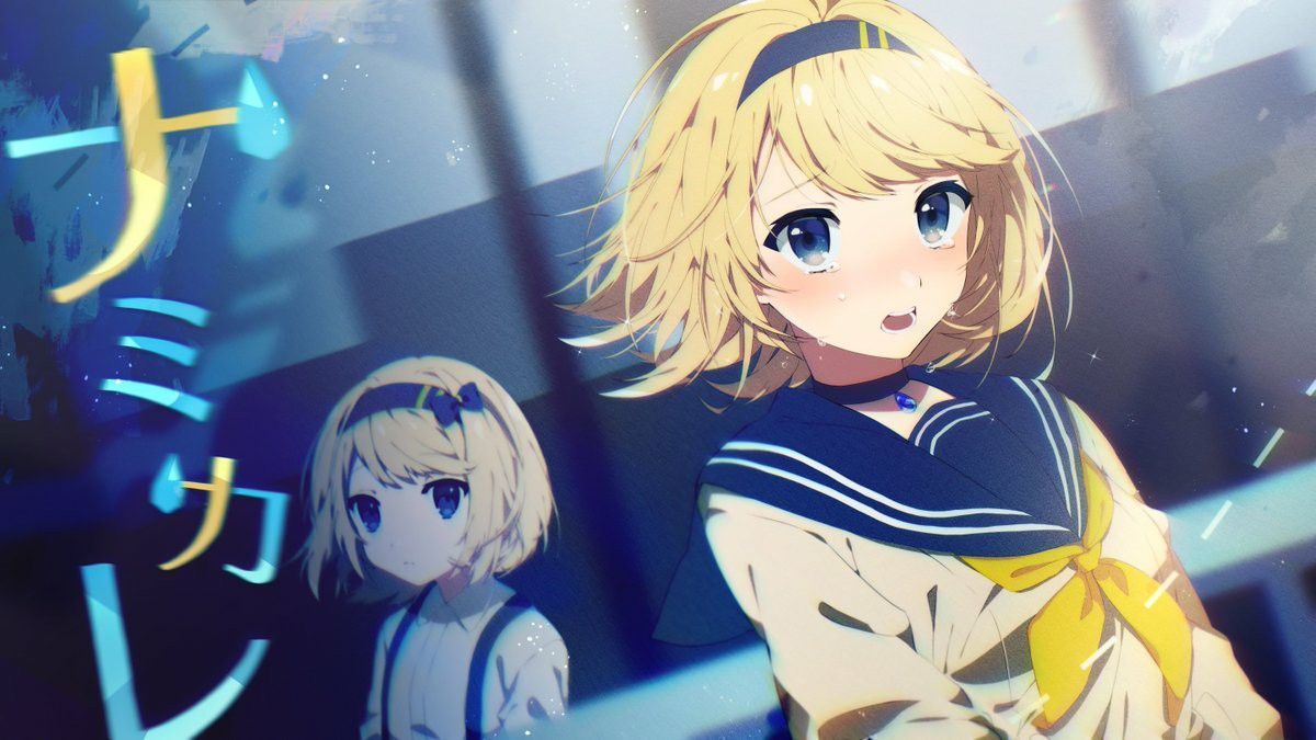 TUYU Wallpapers - Top Free TUYU Backgrounds - WallpaperAccess