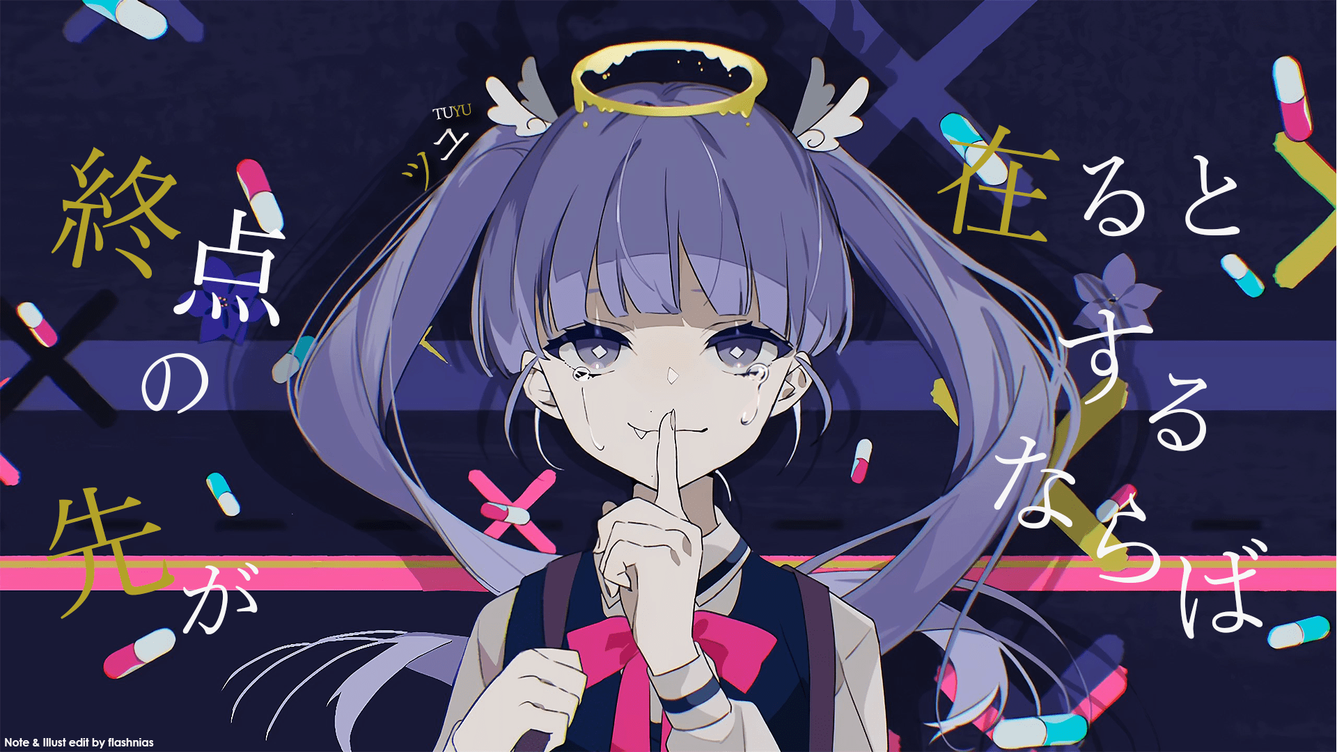 TUYU Wallpapers - Top Free TUYU Backgrounds - WallpaperAccess