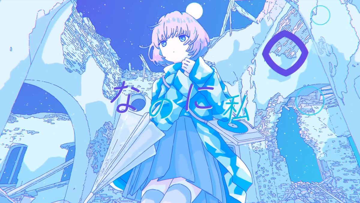 TUYU Wallpapers - Top Free TUYU Backgrounds - WallpaperAccess