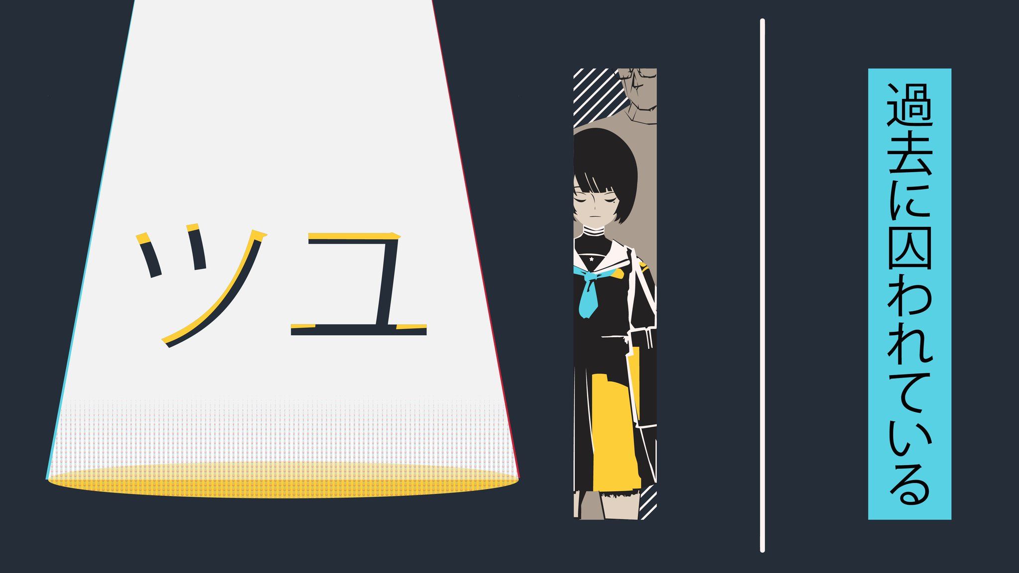 TUYU Wallpapers - Top Free TUYU Backgrounds - WallpaperAccess