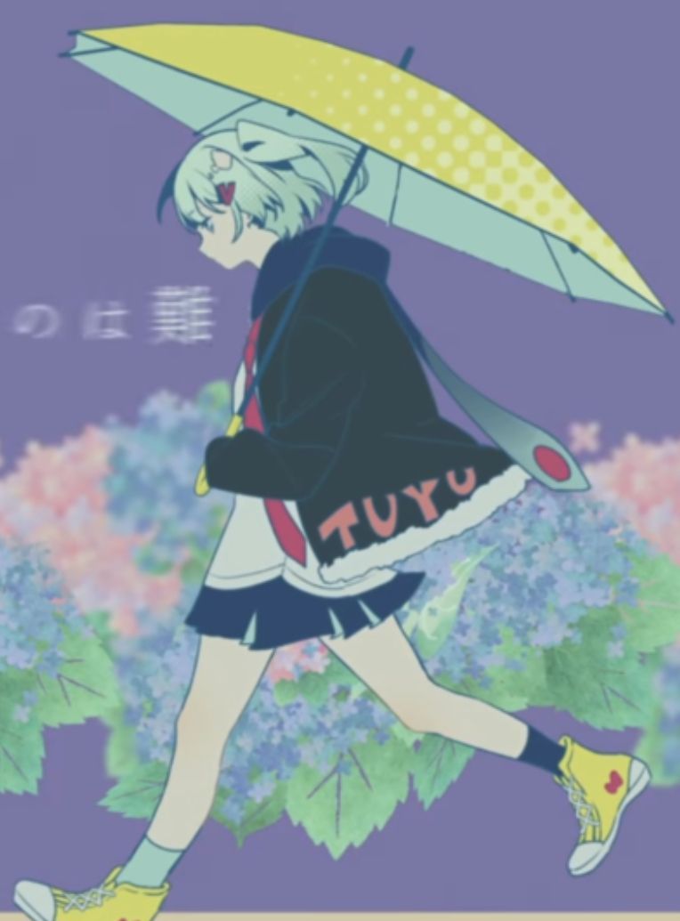 TUYU Wallpapers - Top Free TUYU Backgrounds - WallpaperAccess