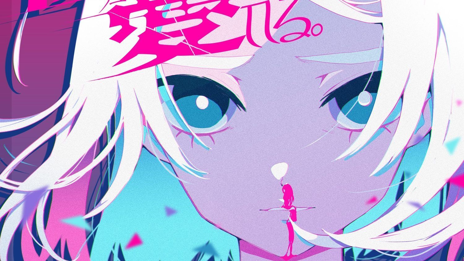 TUYU Wallpapers - Top Free TUYU Backgrounds - WallpaperAccess