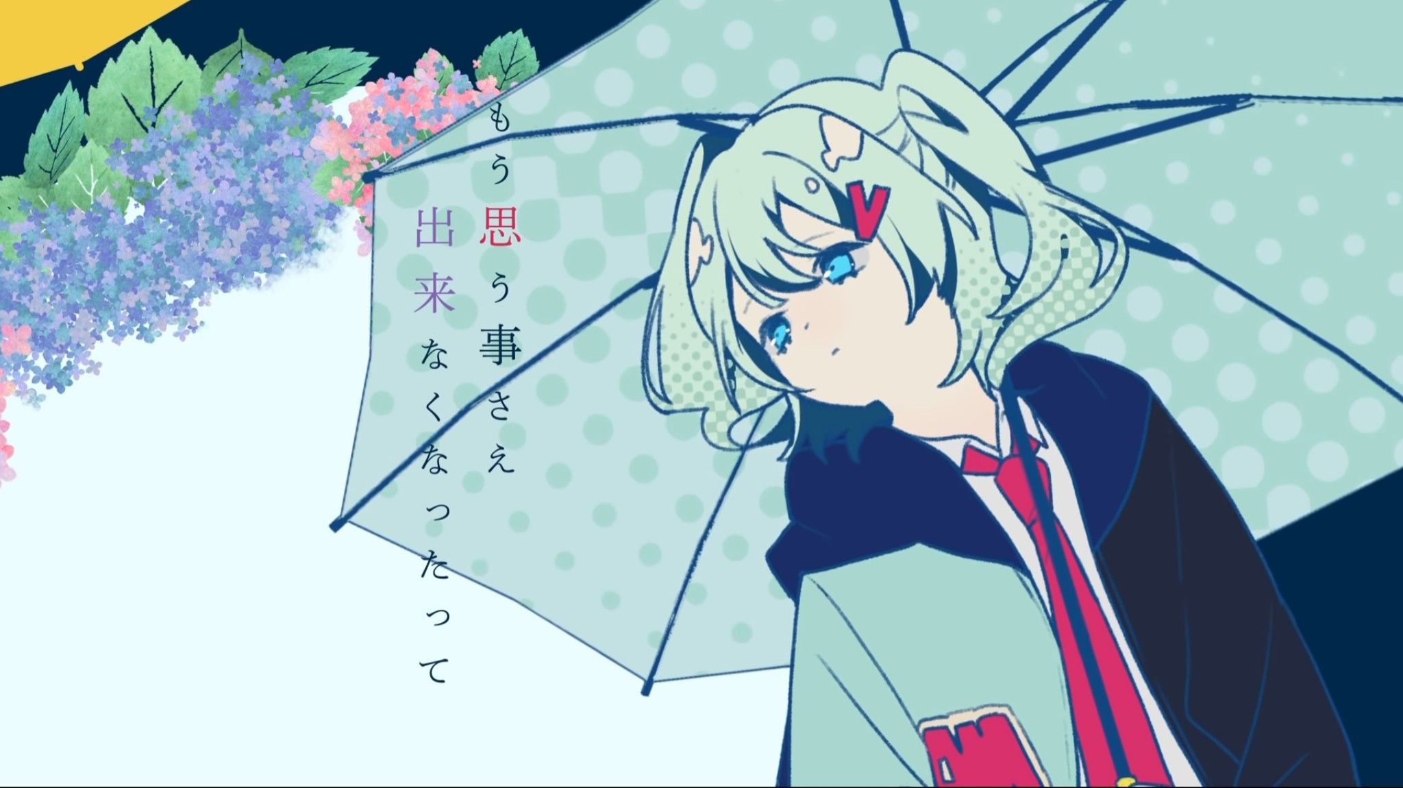 TUYU Wallpapers - Top Free TUYU Backgrounds - WallpaperAccess