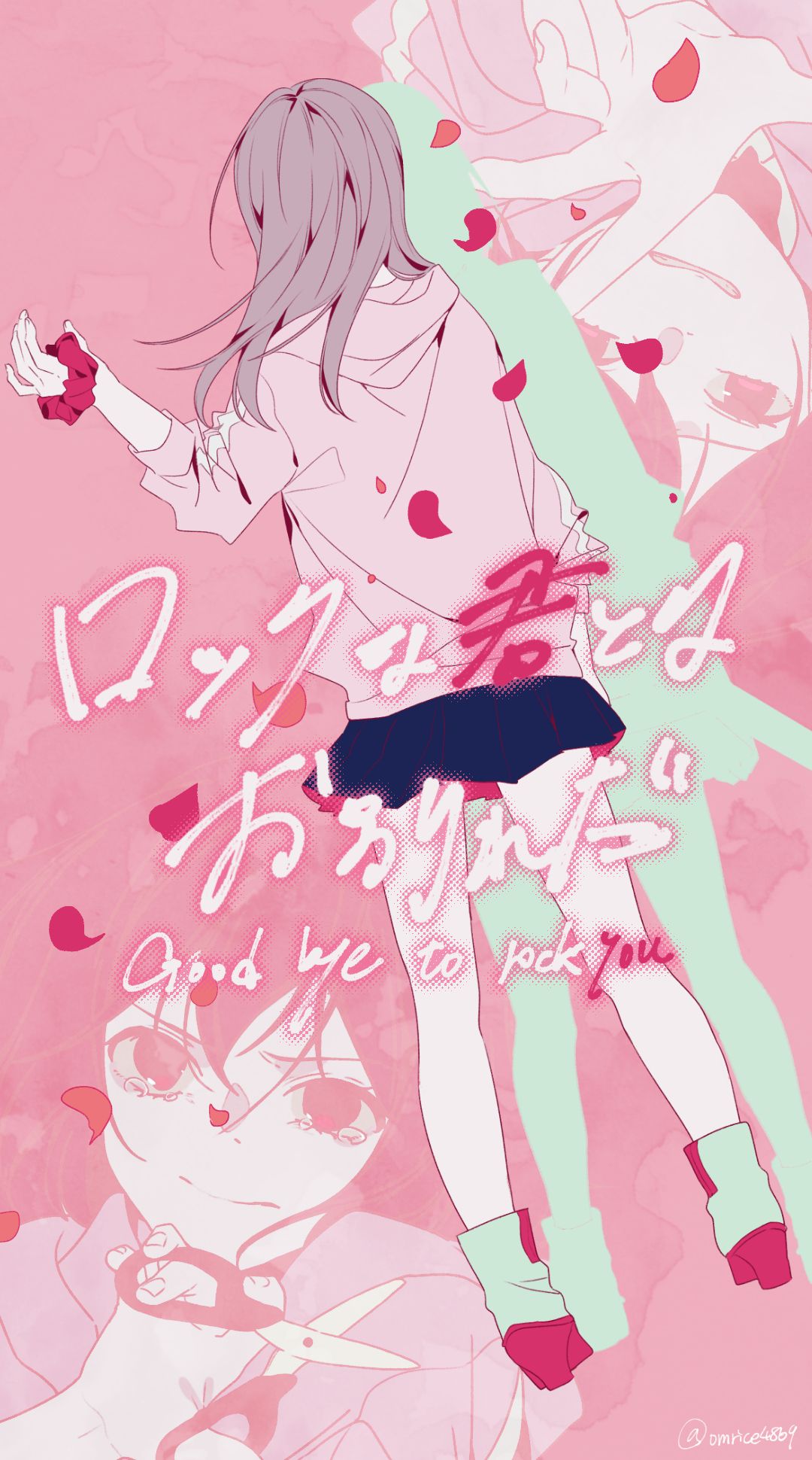 TUYU Wallpapers - Top Free TUYU Backgrounds - WallpaperAccess