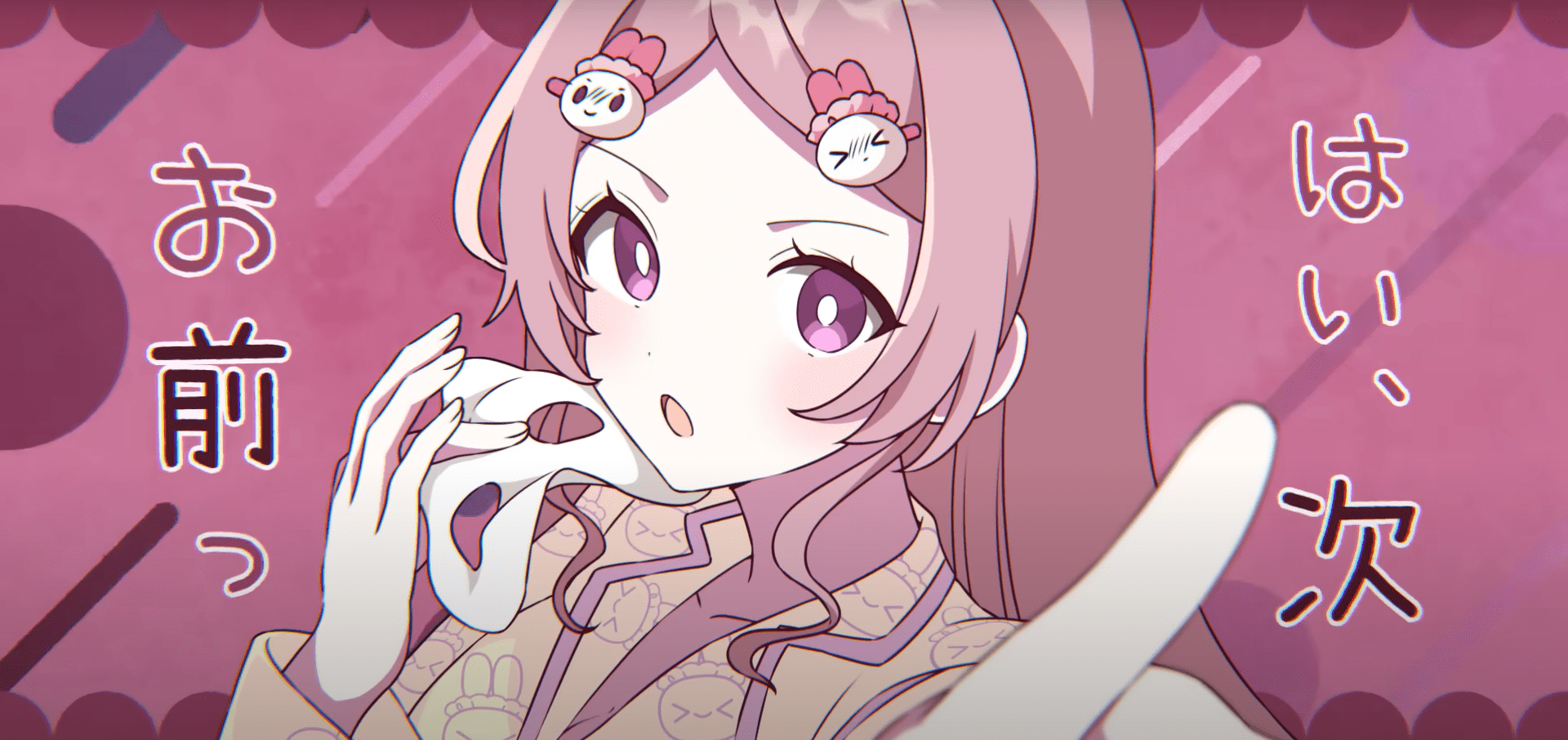 TUYU Wallpapers - Top Free TUYU Backgrounds - WallpaperAccess