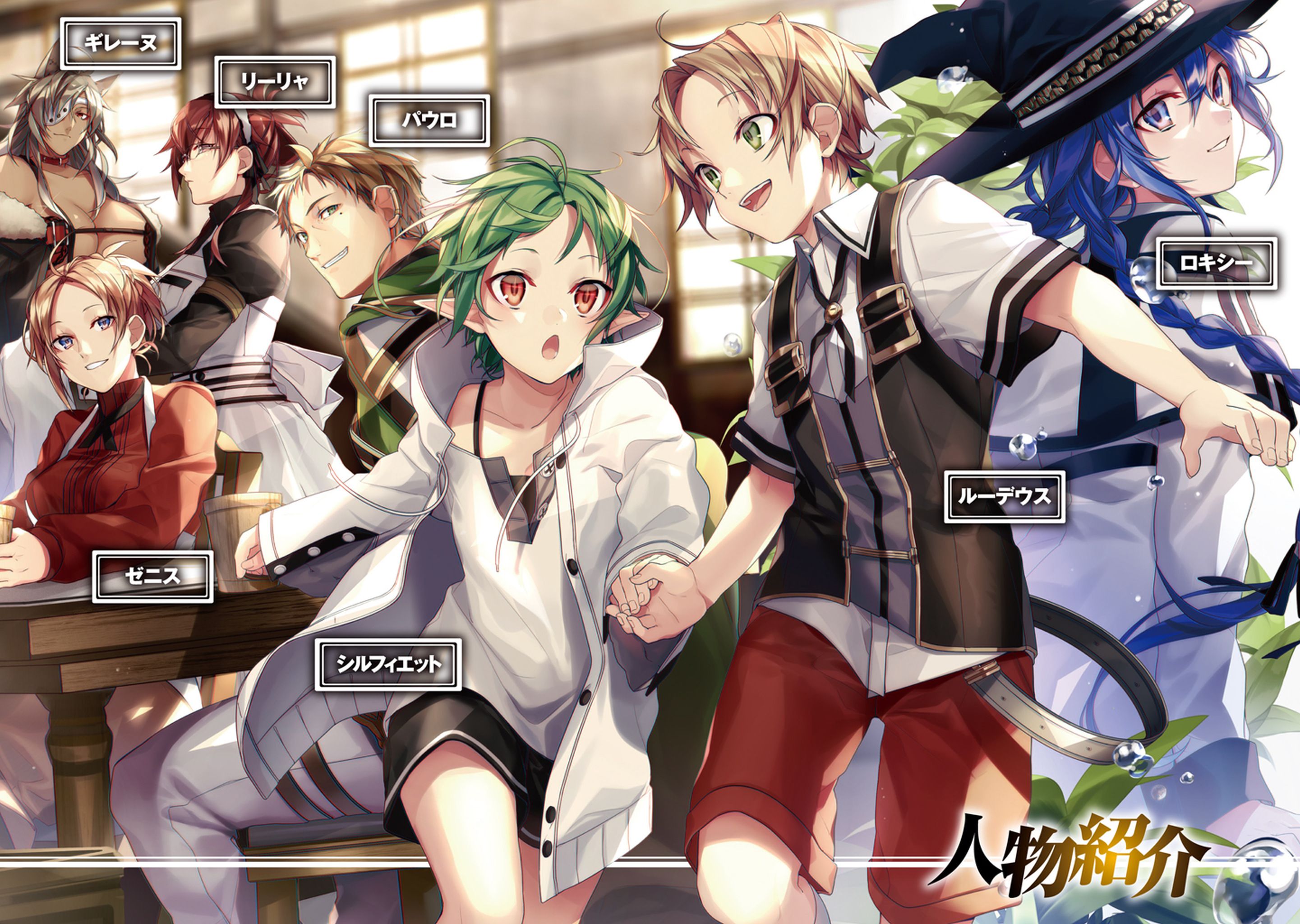 Ghislaine Dedoldia Wallpapers - Top Free Ghislaine Dedoldia Backgrounds ...