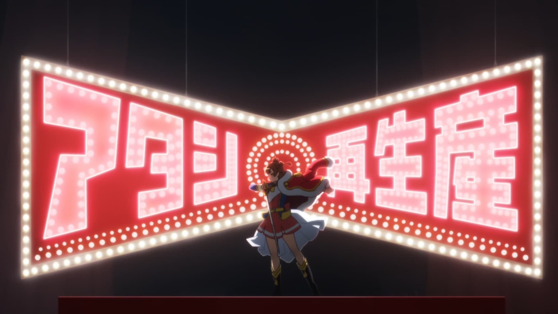 Revue Starlight Wallpapers - Top Free Revue Starlight Backgrounds ...