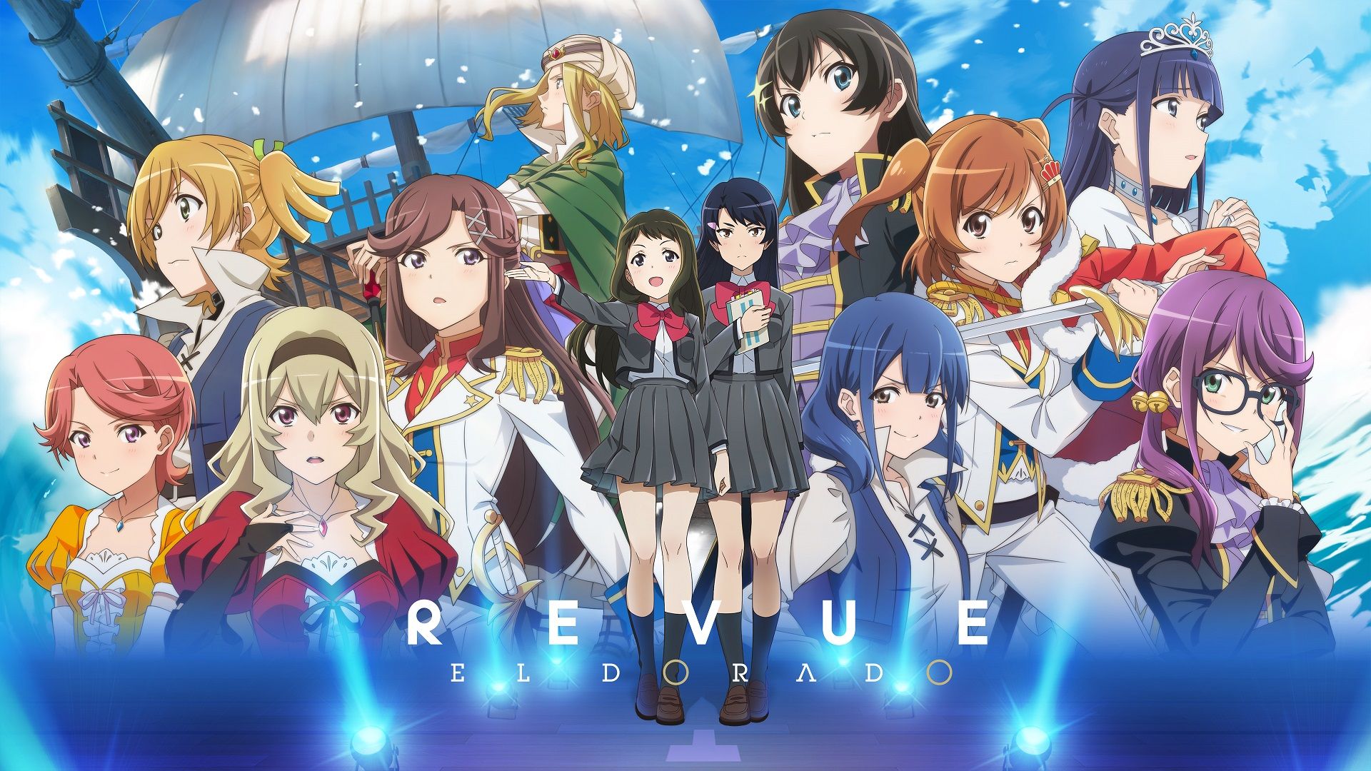 Revue Starlight Wallpapers - Top Free Revue Starlight Backgrounds - WallpaperAccess