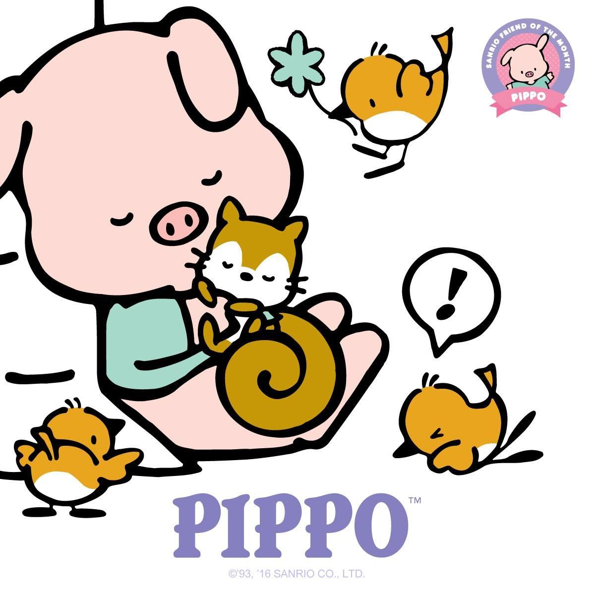 Pippo Wallpapers - Top Free Pippo Backgrounds - WallpaperAccess