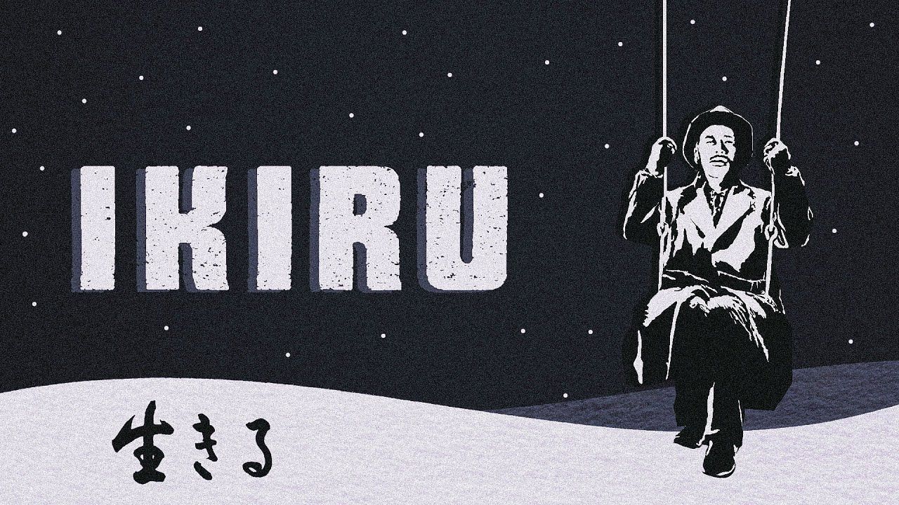 Ikiru Wallpapers - Top Free Ikiru Backgrounds - WallpaperAccess