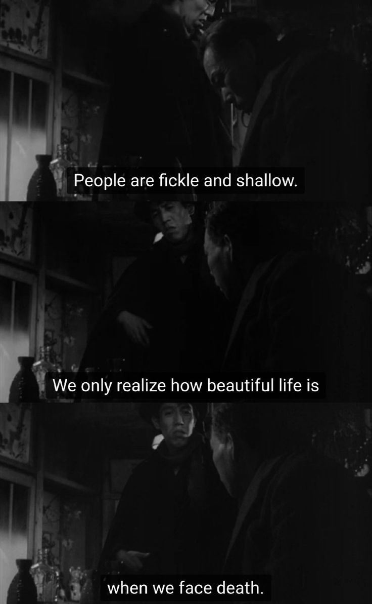 Ikiru Wallpapers - Top Free Ikiru Backgrounds - WallpaperAccess