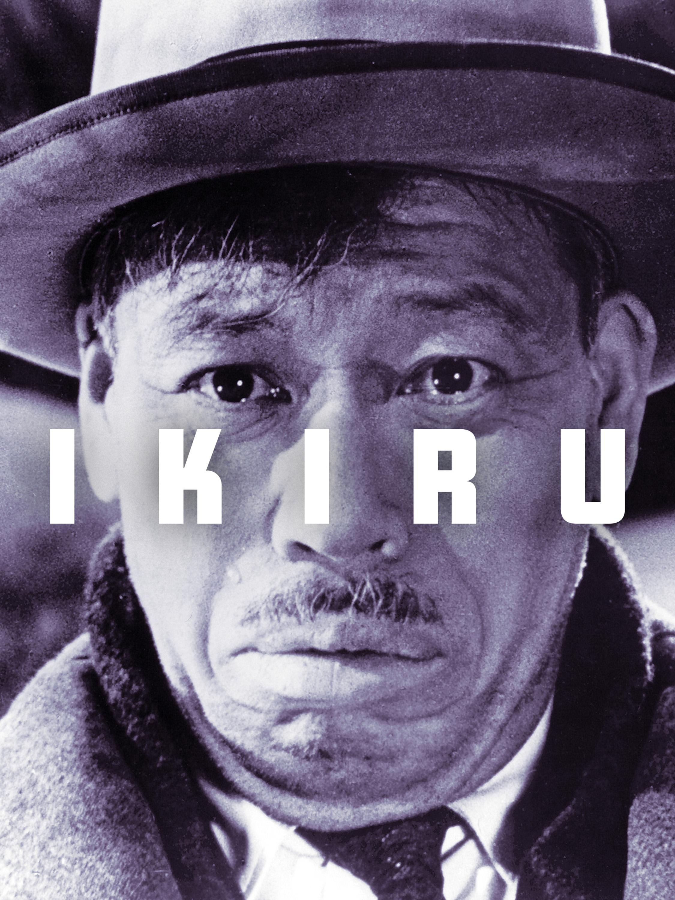 Ikiru Wallpapers - Top Free Ikiru Backgrounds - WallpaperAccess