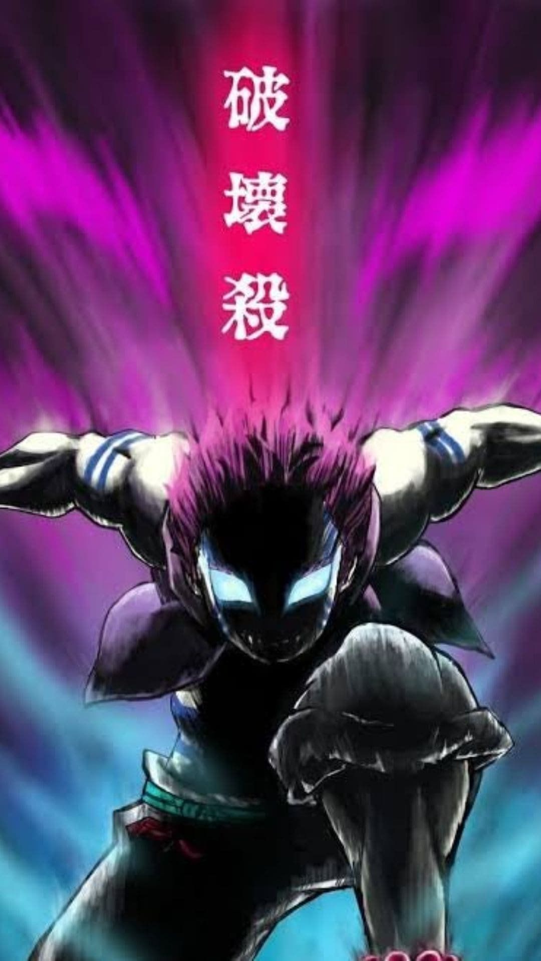 Akaza 4k Wallpapers - Top Free Akaza 4k Backgrounds - WallpaperAccess