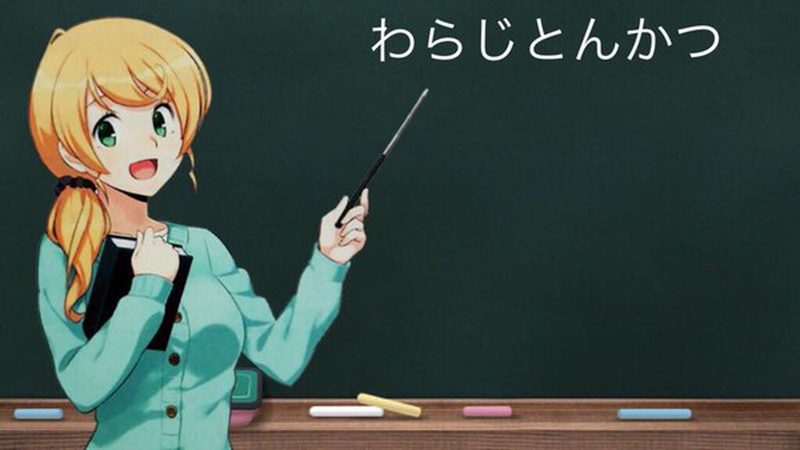 Anime Teacher Wallpapers - Top Free Anime Teacher Backgrounds ...