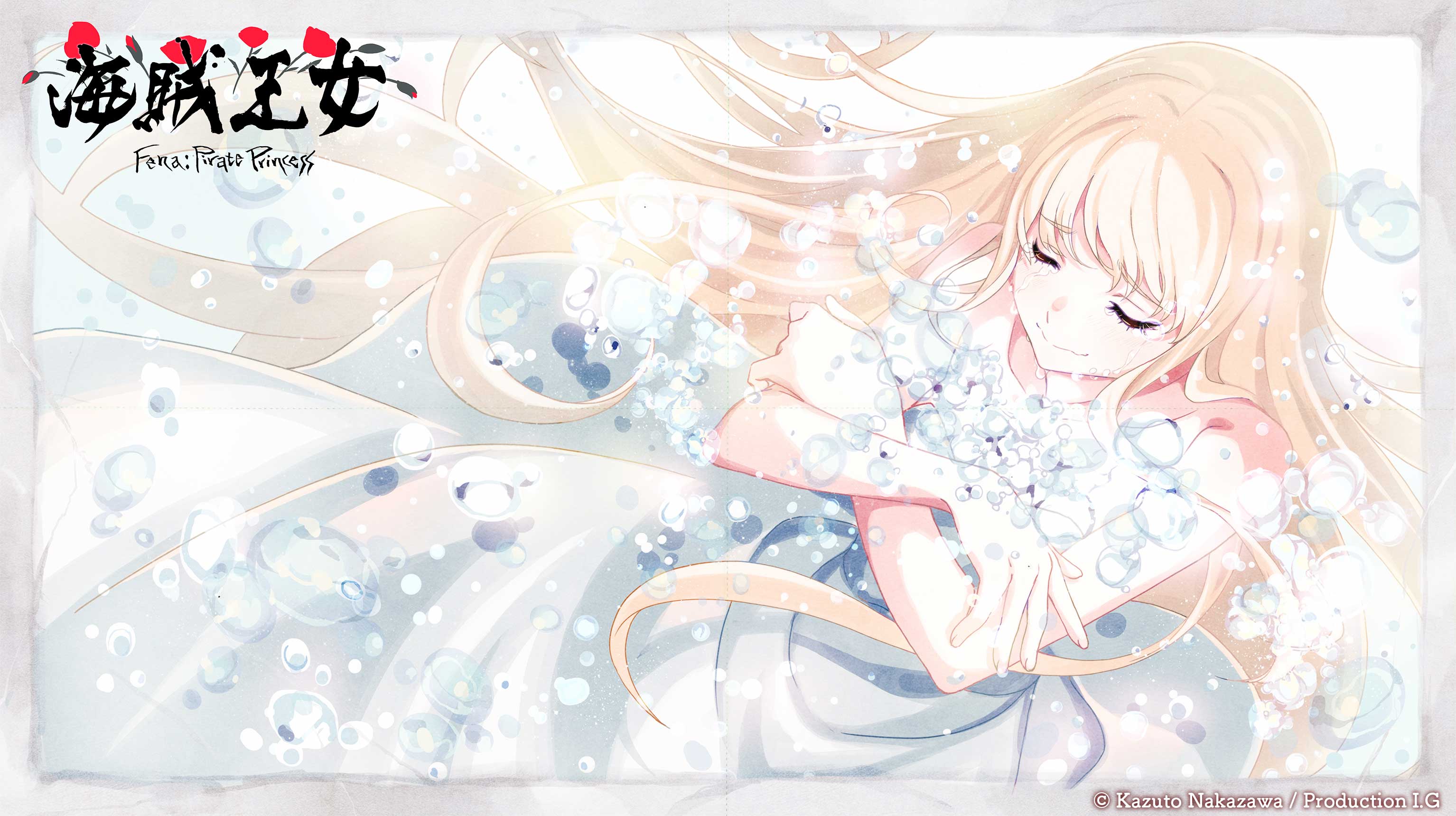 Fena Pirate Princess Wallpapers - Top Free Fena Pirate Princess ...