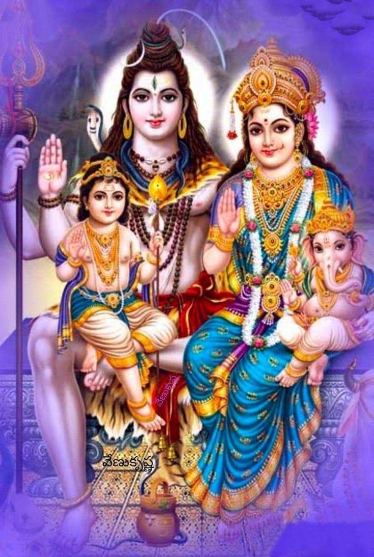 Mahadev Family Wallpapers - Top Free Mahadev Family Backgrounds ...