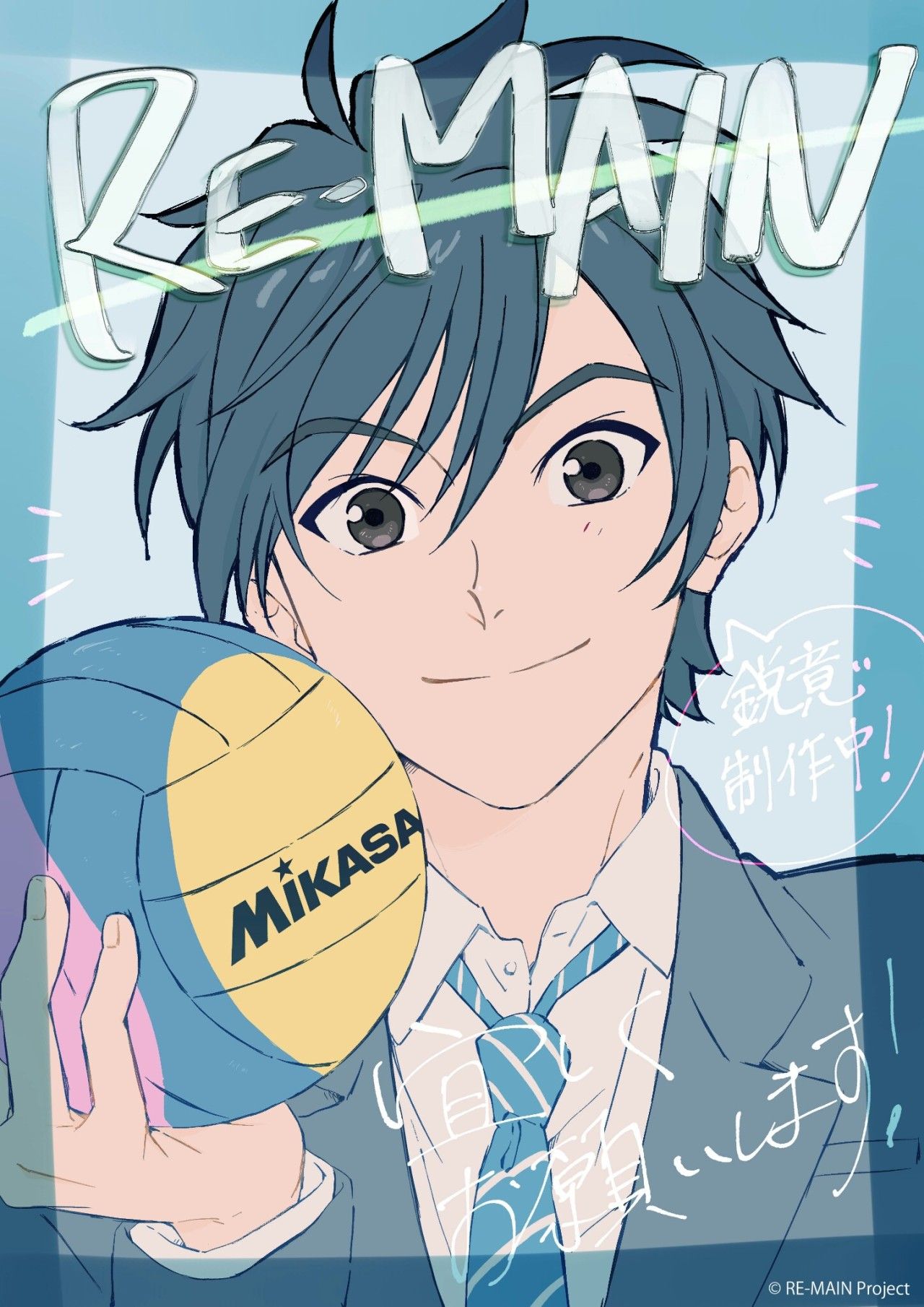 Re Main Wallpapers - Top Free Re Main Backgrounds - WallpaperAccess