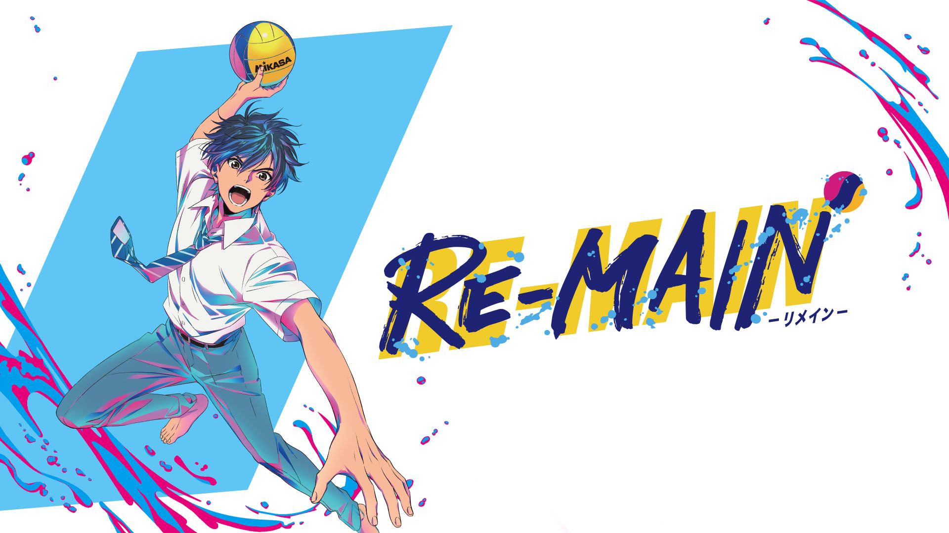 Re Main Wallpapers - Top Free Re Main Backgrounds - WallpaperAccess