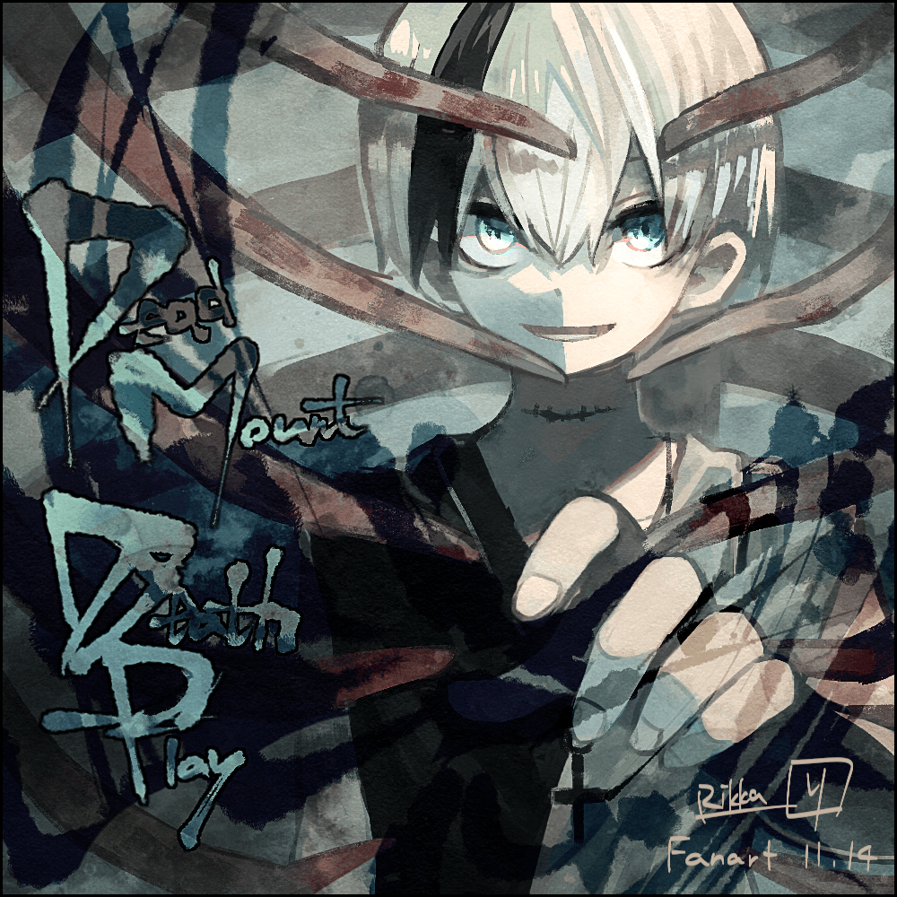 Dead Mount Death Play Wallpapers - Top Free Dead Mount Death Play ...