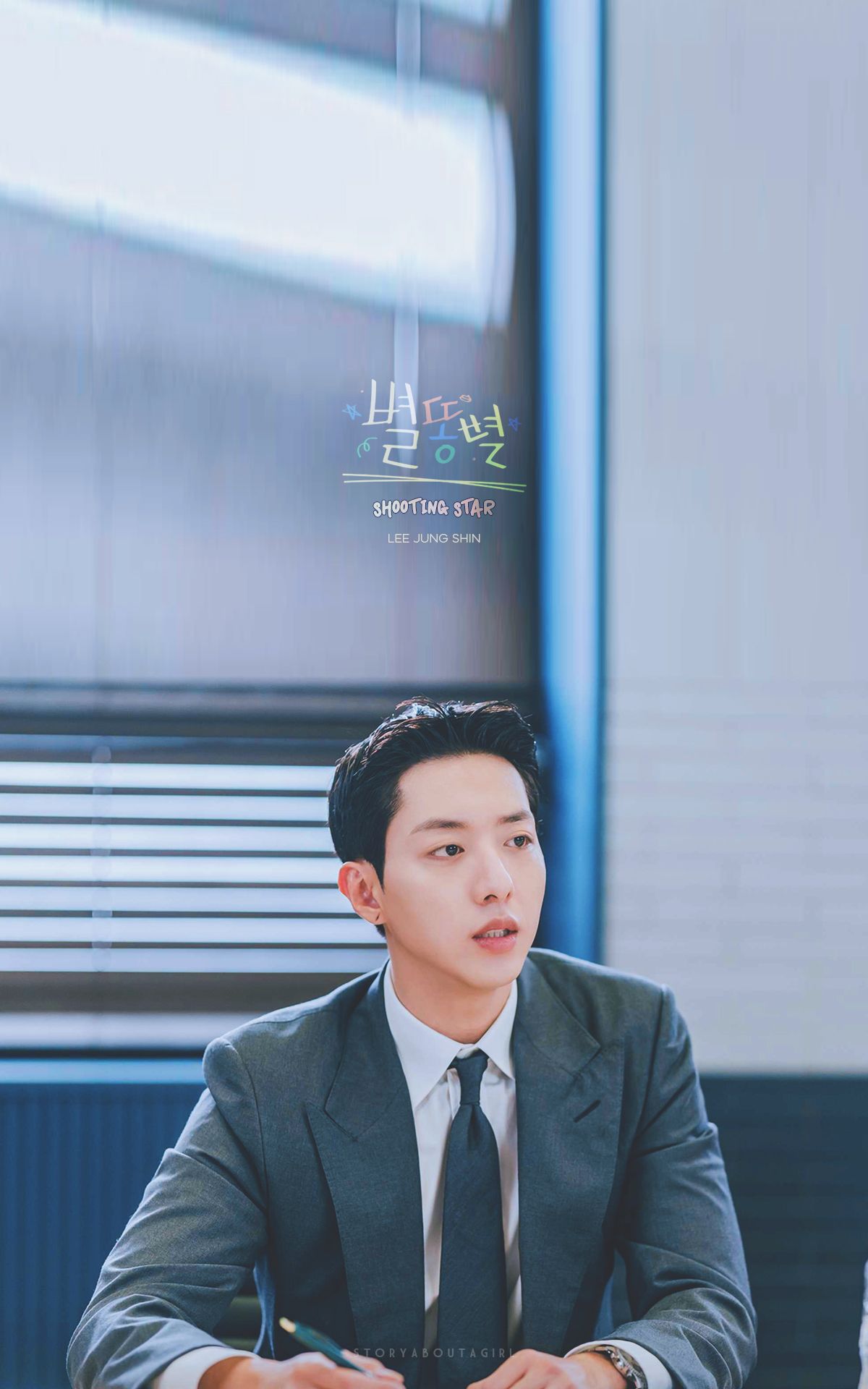 Shin Jung Wallpapers - Top Free Shin Jung Backgrounds - WallpaperAccess