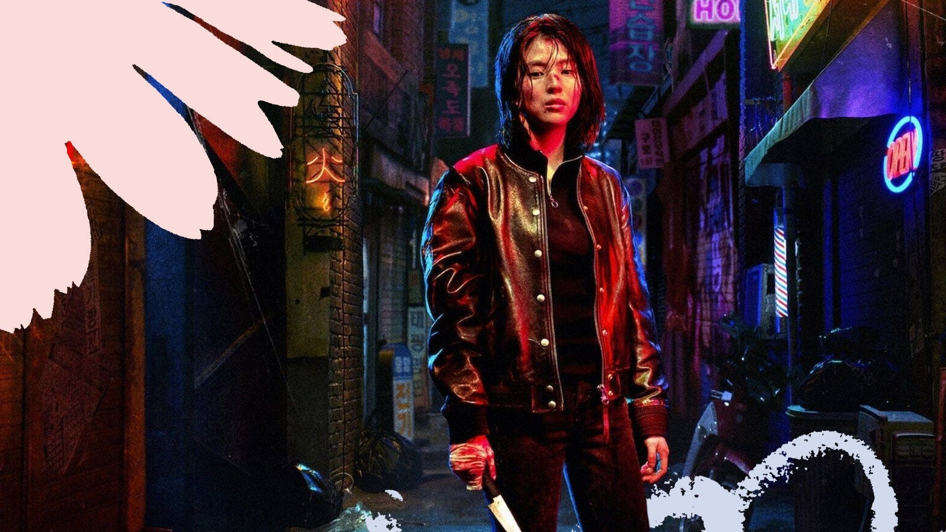 My Name Netflix Wallpapers - Top Free My Name Netflix Backgrounds ...