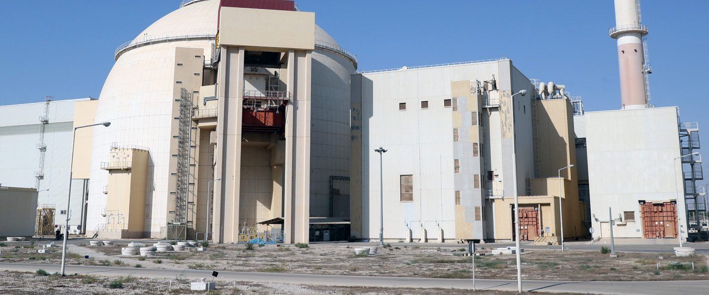 Bushehr Wallpapers - Top Free Bushehr Backgrounds - WallpaperAccess