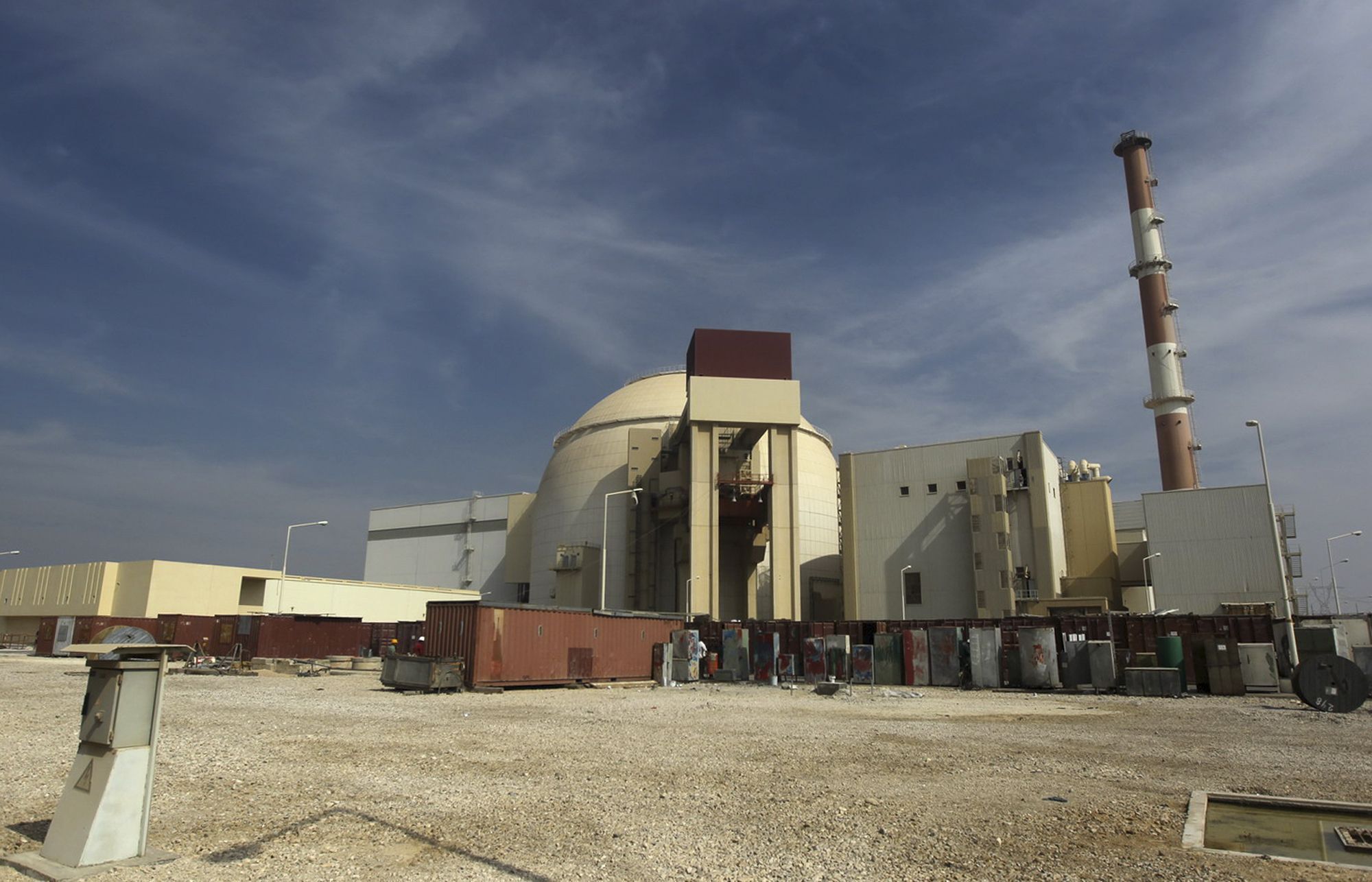 Bushehr Wallpapers - Top Free Bushehr Backgrounds - WallpaperAccess