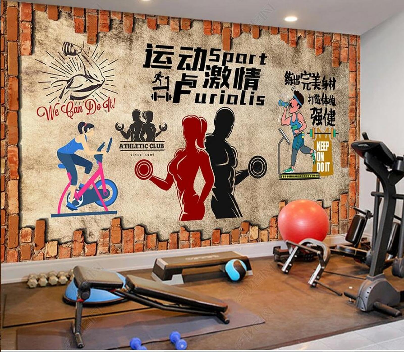 Gym Room Wallpapers - Top Free Gym Room Backgrounds - WallpaperAccess