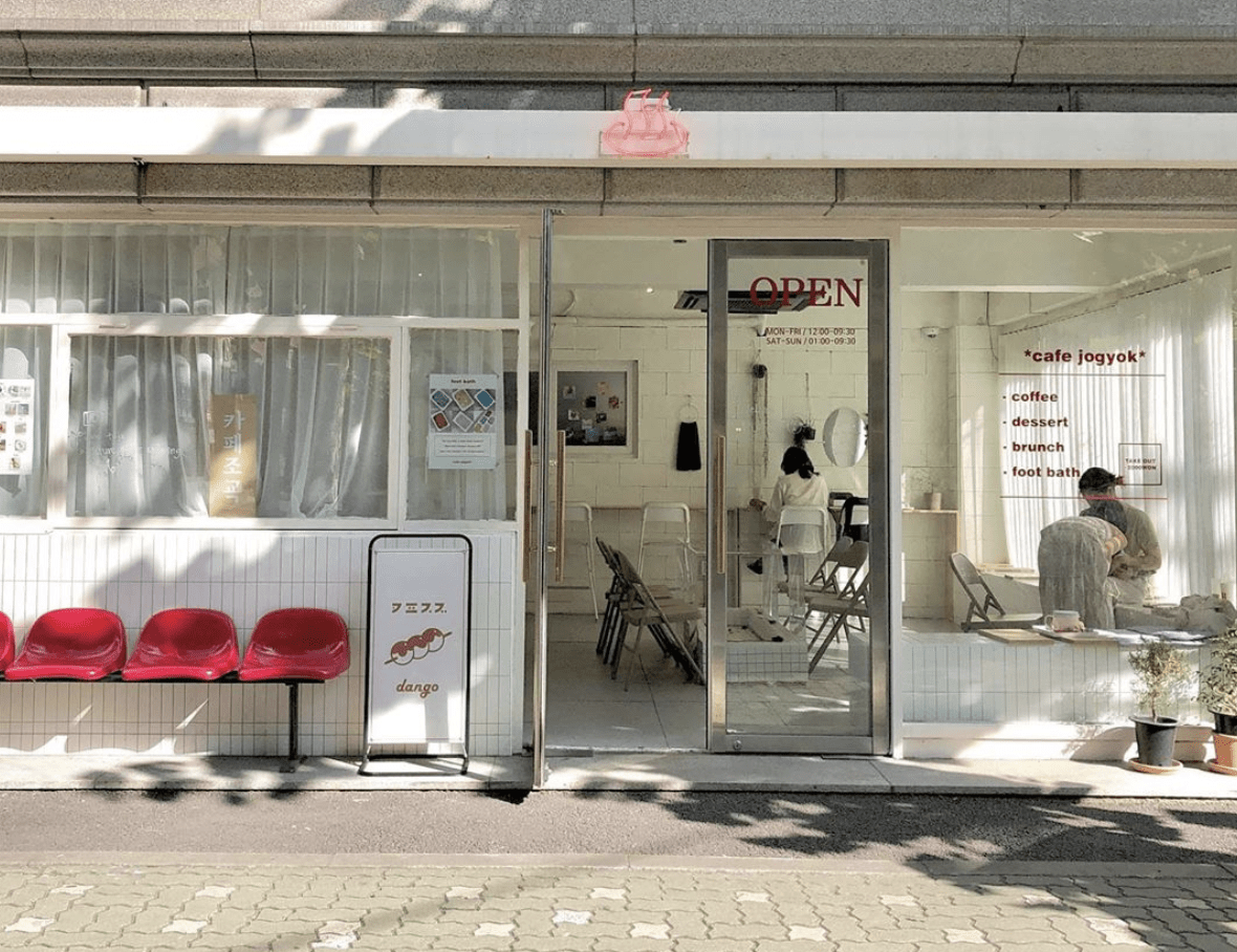 Korean Cafe Wallpapers - Top Free Korean Cafe Backgrounds - WallpaperAccess