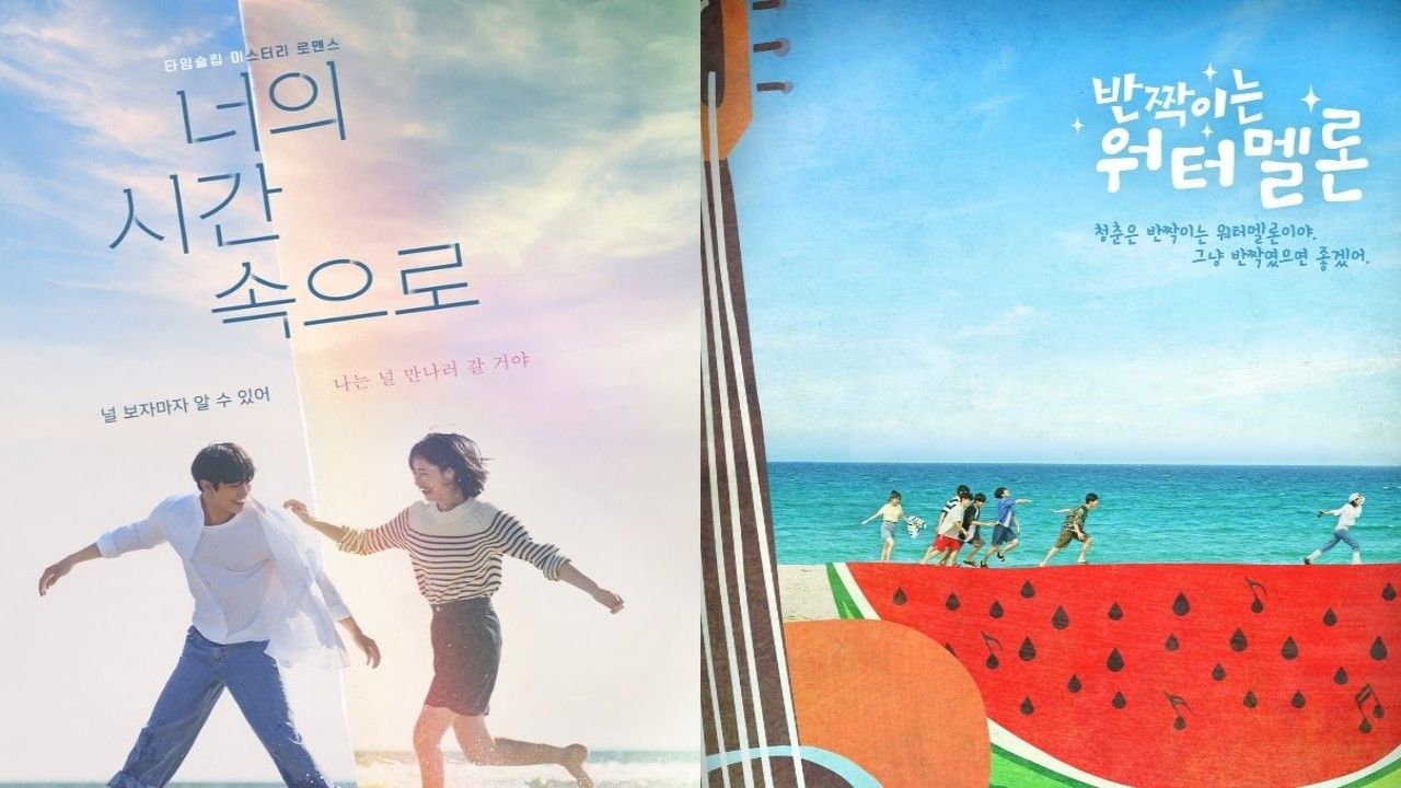 Twinkling Watermelon Wallpapers - Top Free Twinkling Watermelon ...