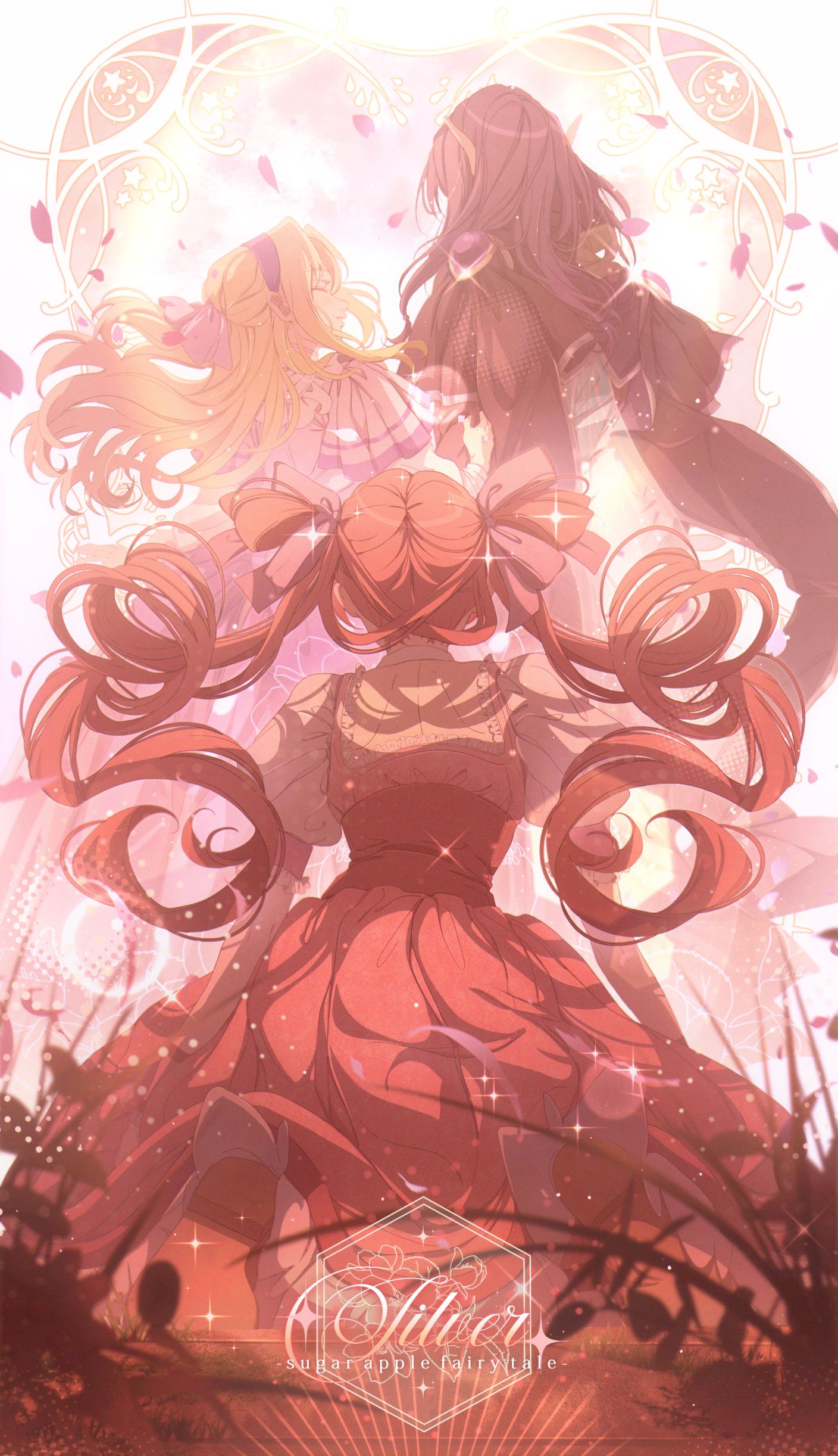 Sugar Apple Fairy Tale Wallpapers - Top Free Sugar Apple Fairy Tale ...