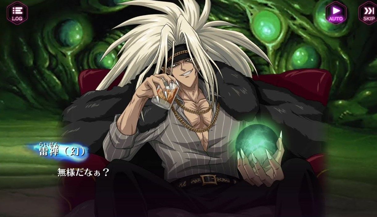 Raizen Wallpapers - Top Free Raizen Backgrounds - WallpaperAccess