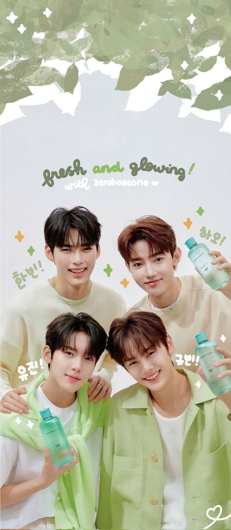 ZB1 Wallpapers - Top Free ZB1 Backgrounds - WallpaperAccess