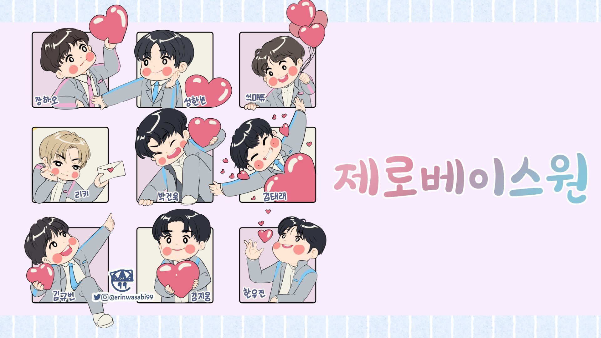 ZB1 Wallpapers - Top Free ZB1 Backgrounds - WallpaperAccess