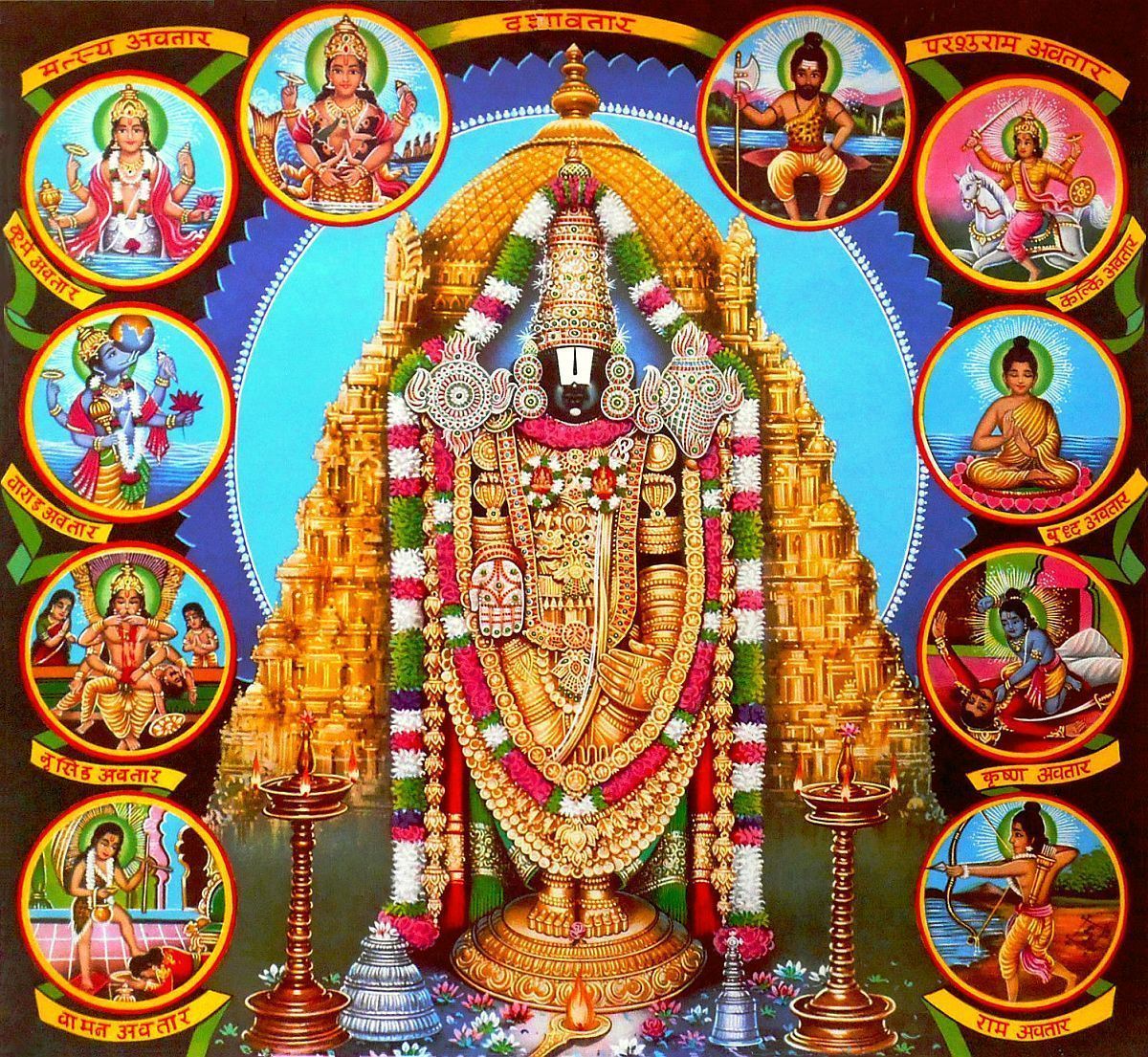 Dasavatharam Wallpapers - Top Free Dasavatharam Backgrounds ...