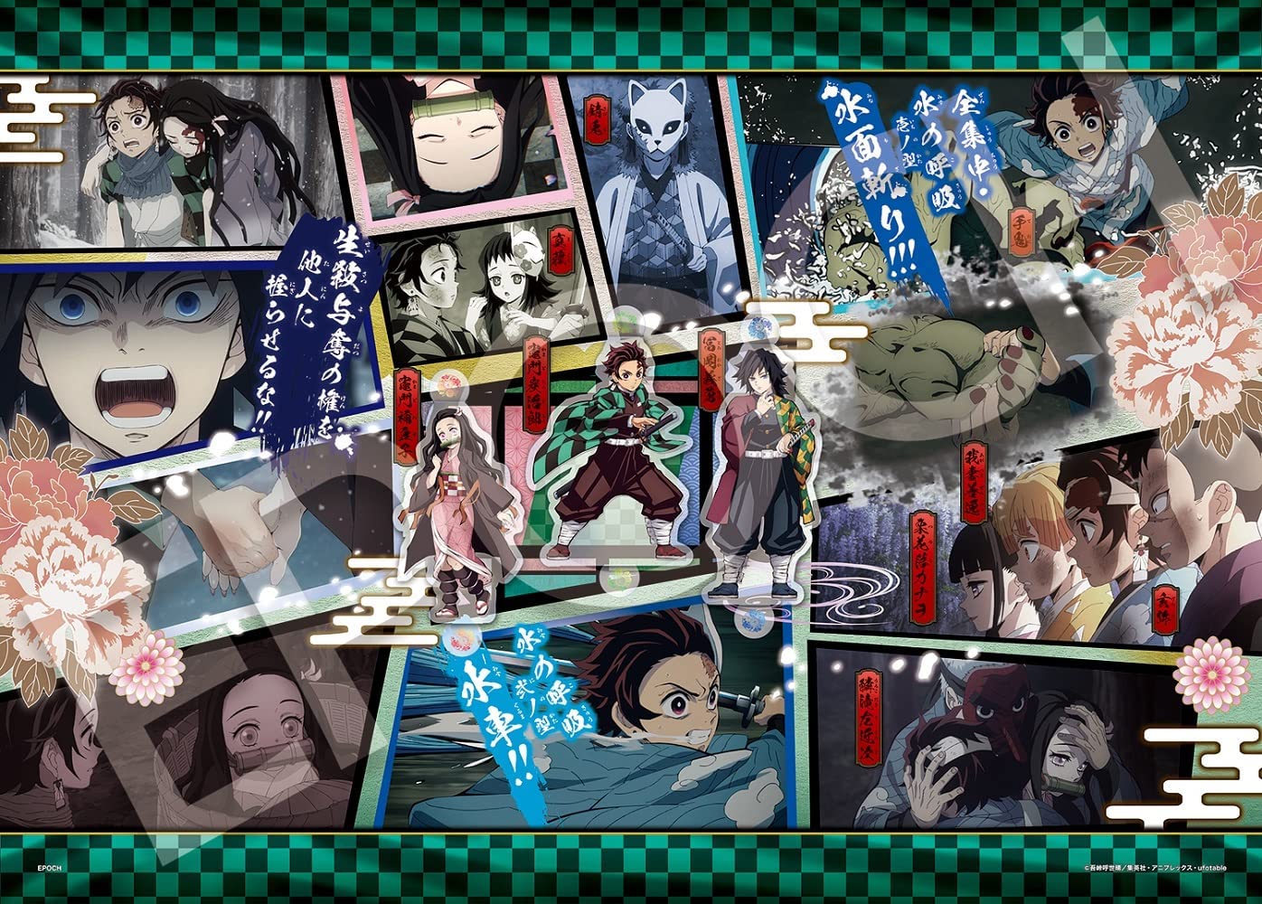 Demon Slayer Collage Wallpapers - Top Free Demon Slayer Collage ...