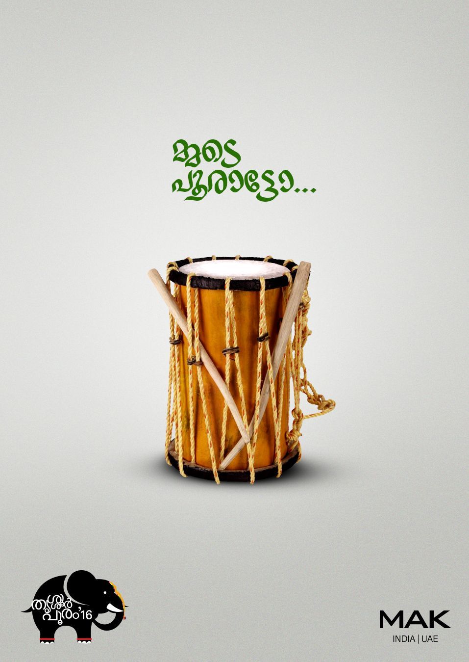 Pooram Wallpapers - Top Free Pooram Backgrounds - WallpaperAccess