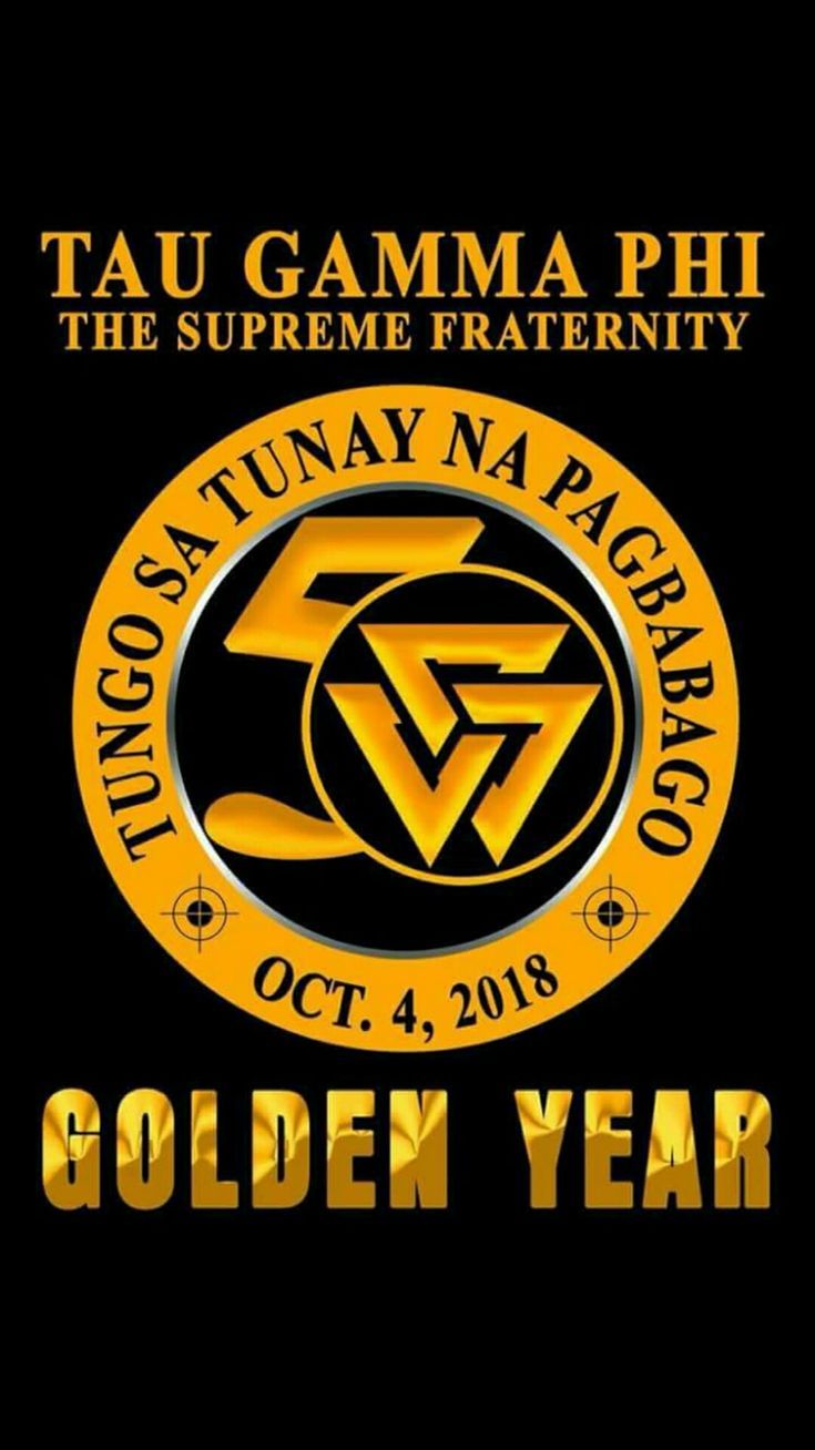 Fraternity Wallpapers - Top Free Fraternity Backgrounds - WallpaperAccess