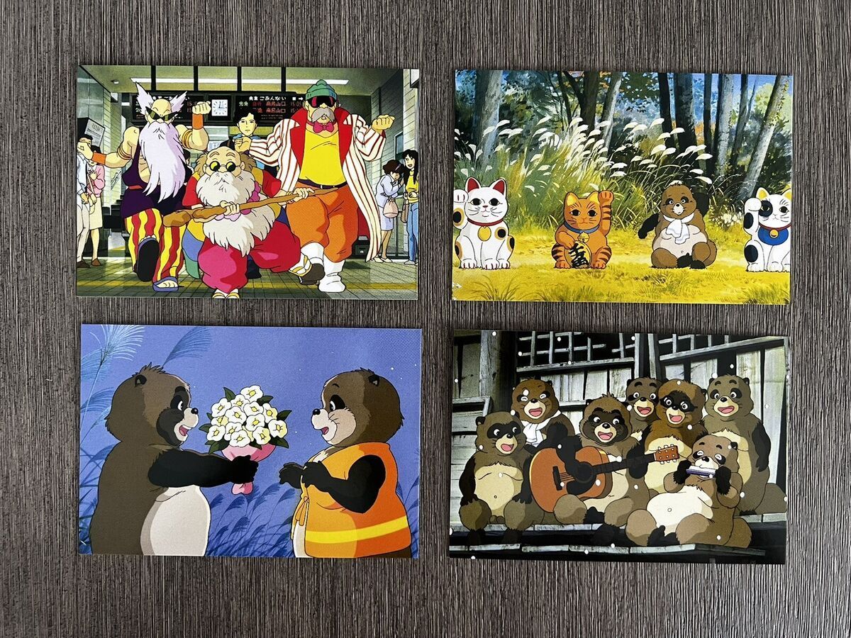 Pompoko Wallpapers - Top Free Pompoko Backgrounds - WallpaperAccess