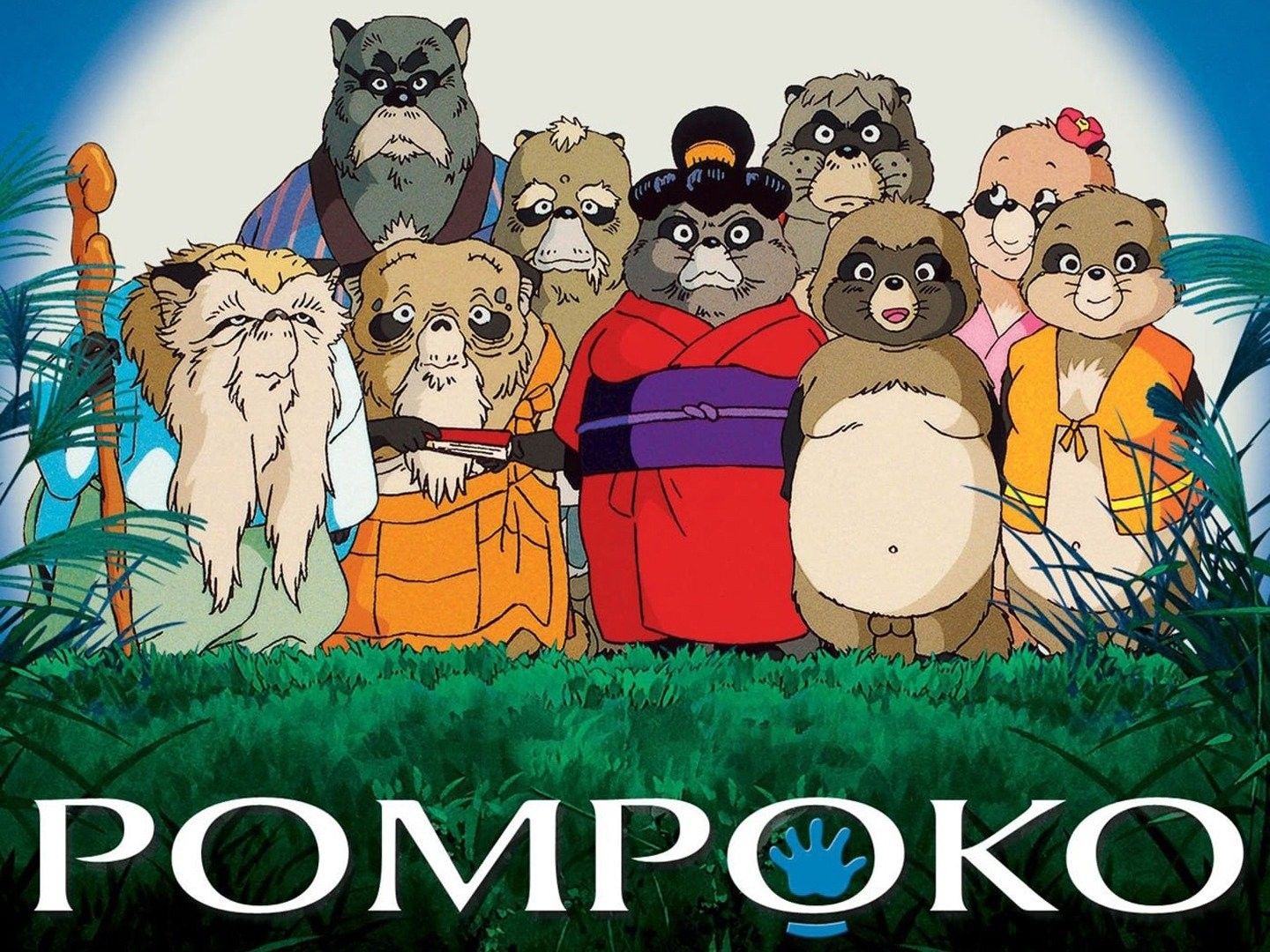 Pompoko Wallpapers - Top Free Pompoko Backgrounds - WallpaperAccess